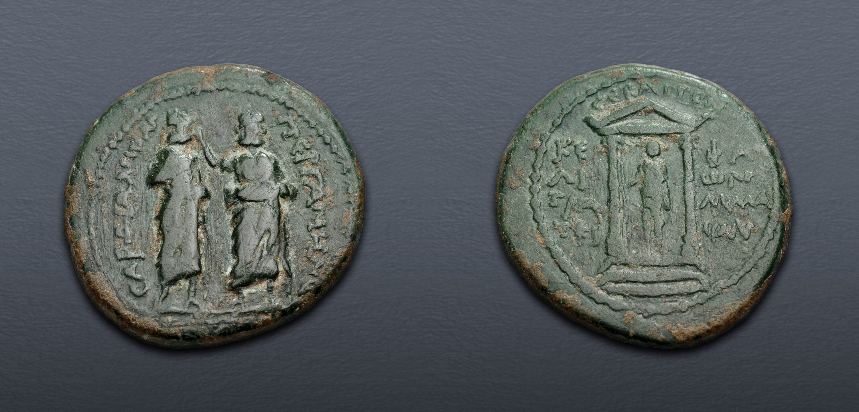 MYSIA, Pergamum. Augustus. 27 BC-AD 14. Æ (20.5mm, 4.68 g, 12h ...