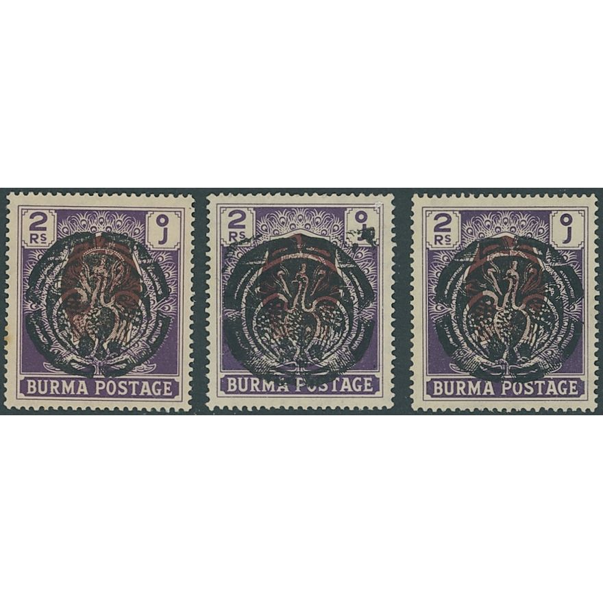 Burma Burmese Independence Army Administration 1942 (May) "Peacock ...