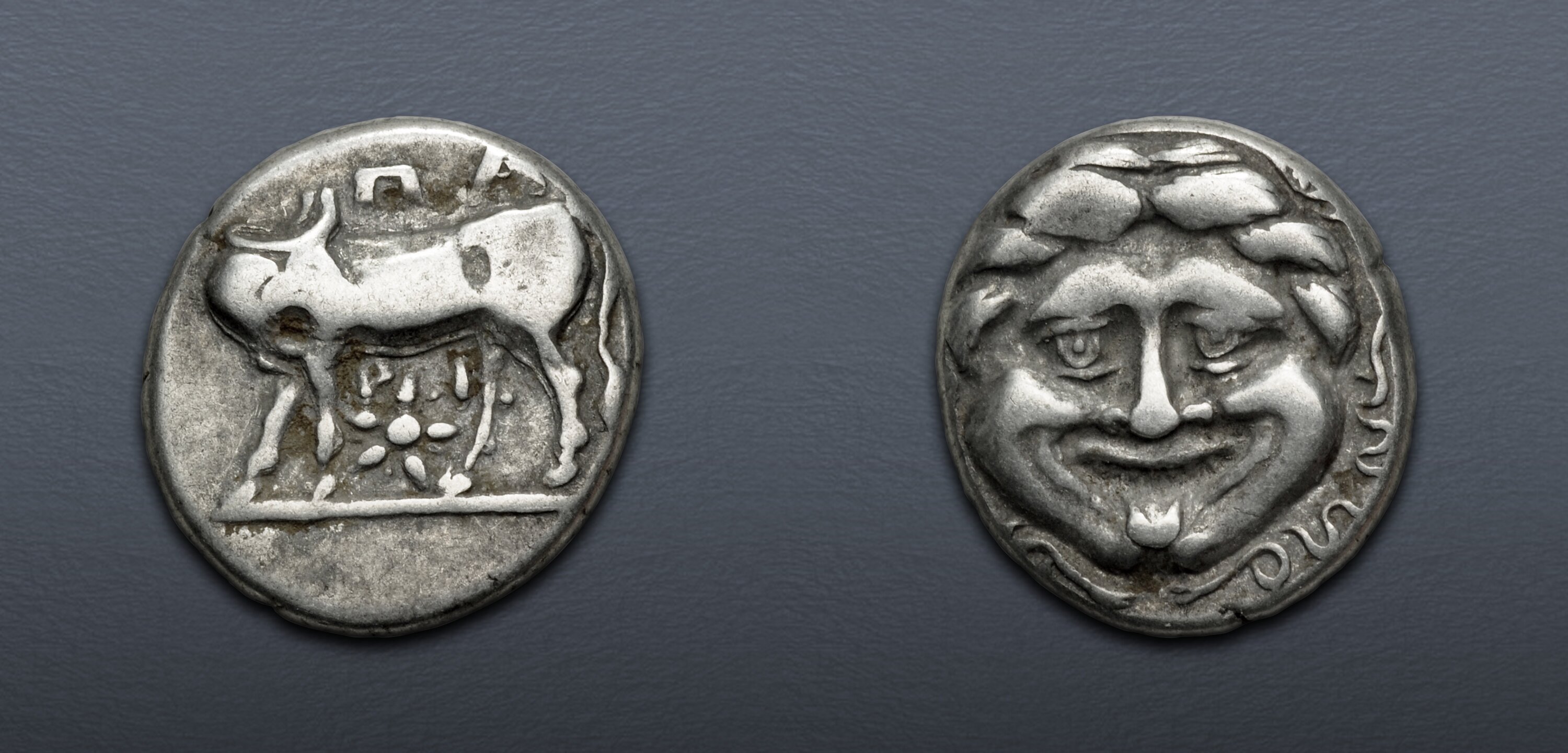 MYSIA, Parion. 4th century BC. AR Hemidrachm (12mm, 2.42 g, 12h). Good ...