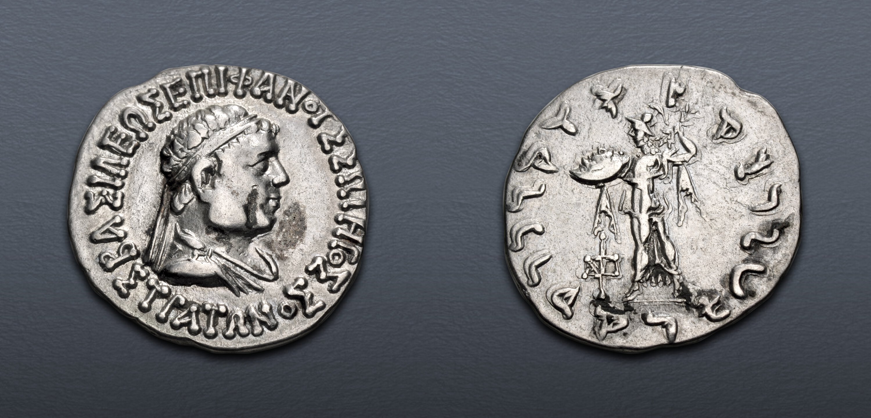 BAKTRIA, Indo-Greek Kingdom. Strato I Soter. Circa 105-85/0 BC. AR ...