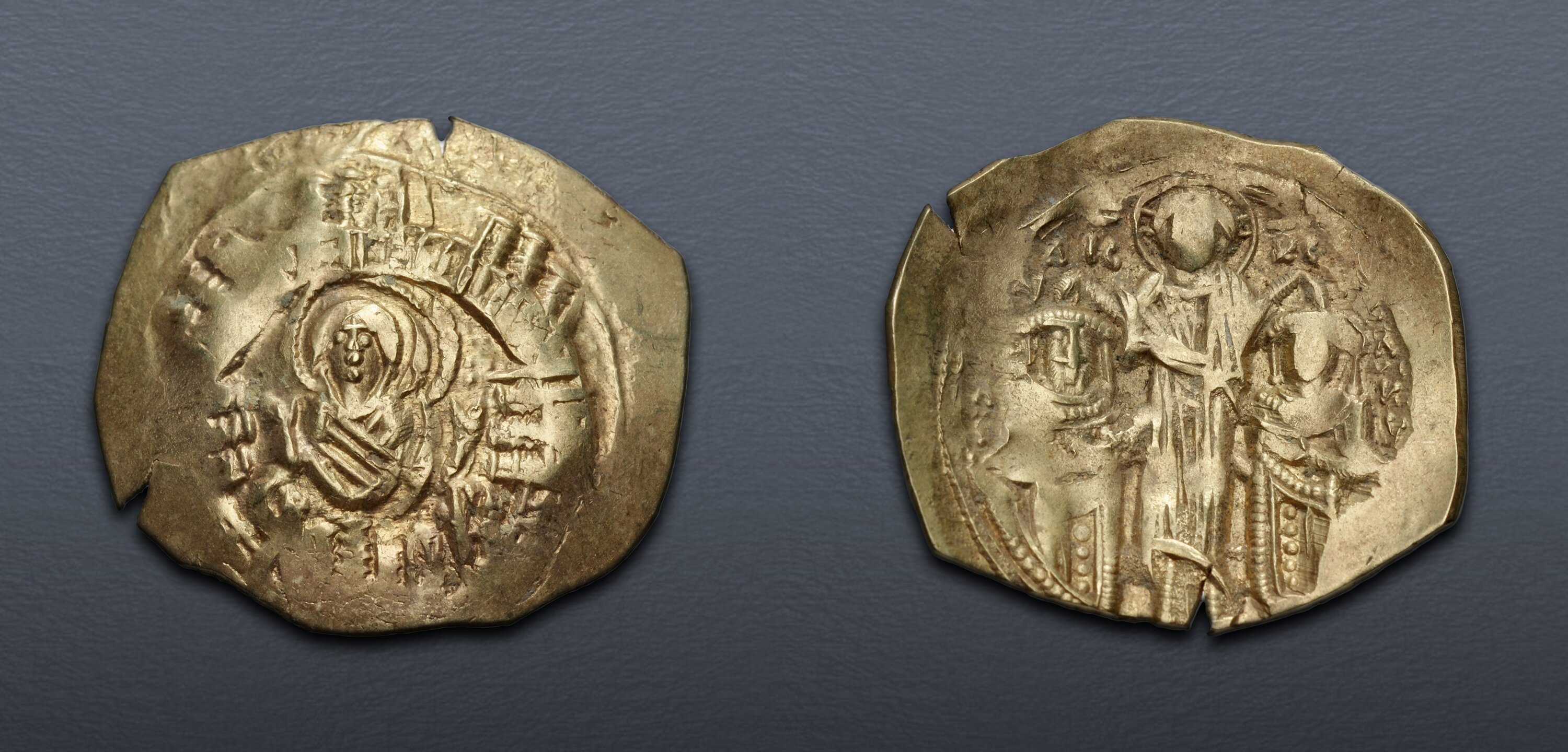 Andronicus II Palaeologus, with Michael IX. 1282-1328. AV Hyperpyron ...