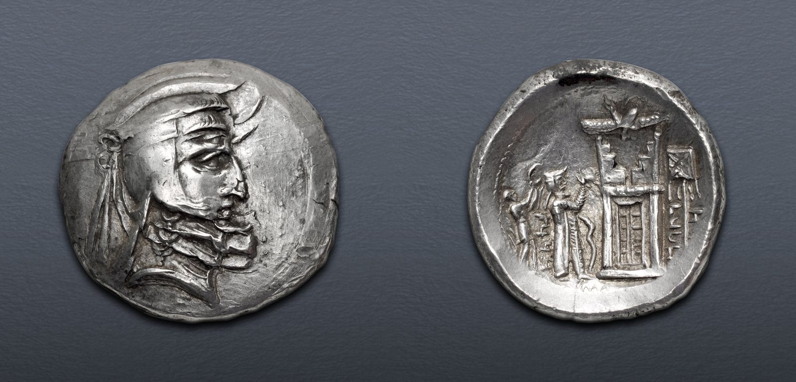 KINGS of PERSIS. Vādfradād (Autophradates) I. 3rd century BC. AR ...