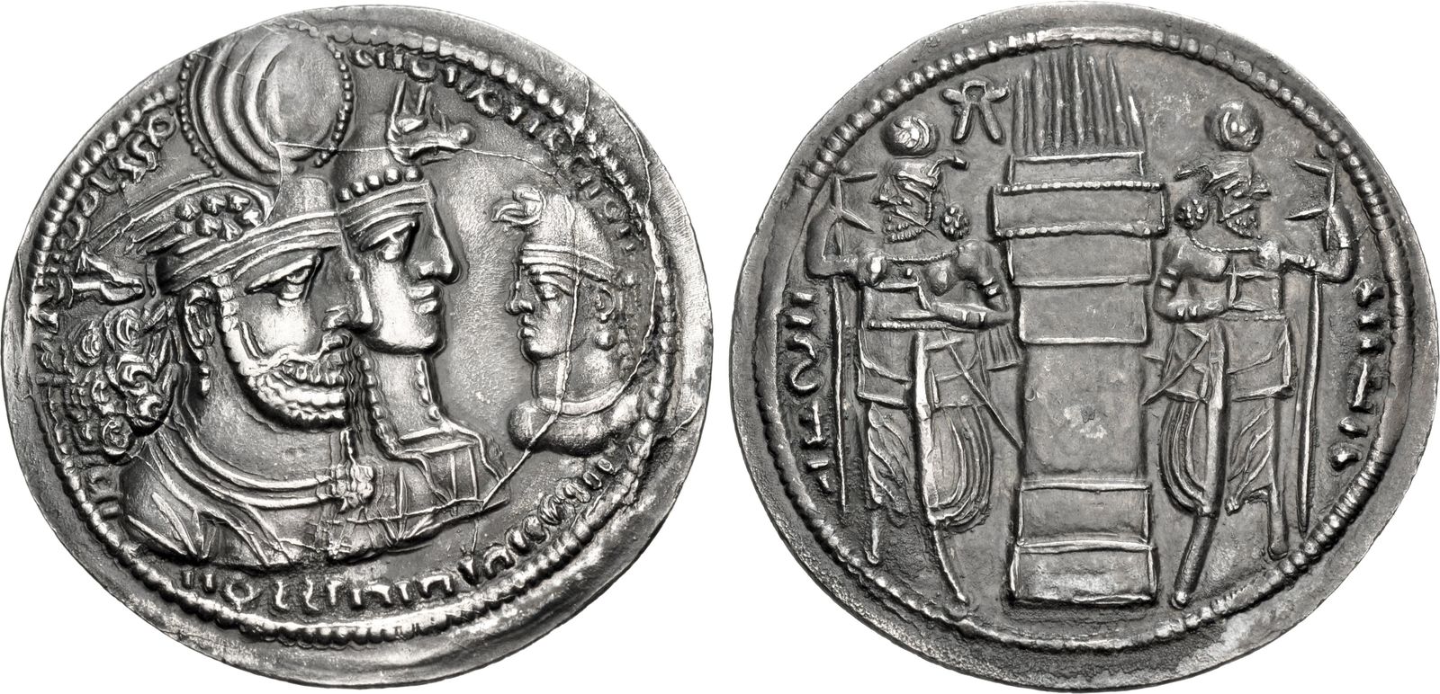 SASANIAN KINGS. Vahrām (Bahram) II, with Queen and Prince 4. AD 276-293 ...