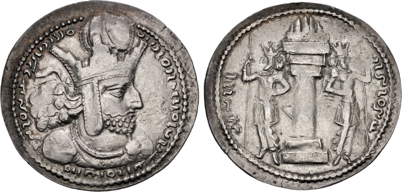 SASANIAN KINGS. Šābuhr (Shahpur) I. AD 240-272. AR Drachm (27mm, 4.29 g ...