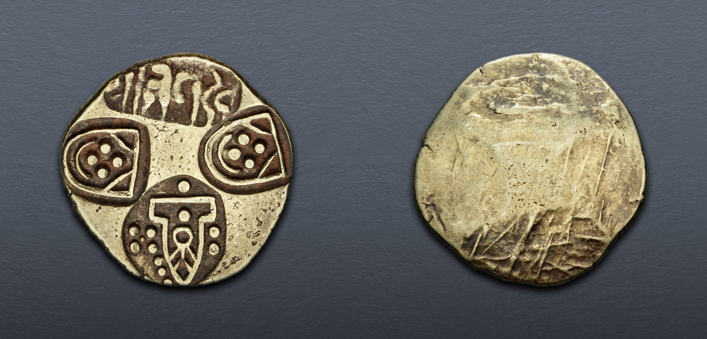 INDIA, Medieval (Deccan). Paramaras of Vidarbha. Jagaddeva. 12th-13th ...