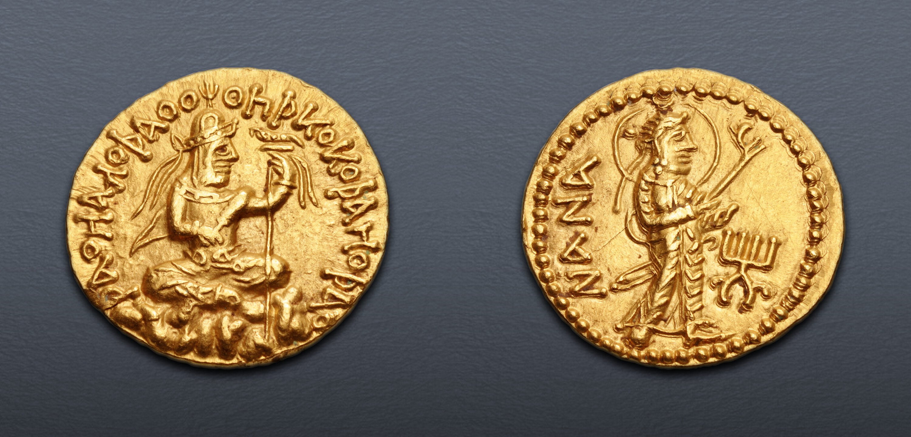 INDIA, Kushan Empire. Huvishka. Circa AD 151-190. AV Dinar (21mm, 7.88 ...