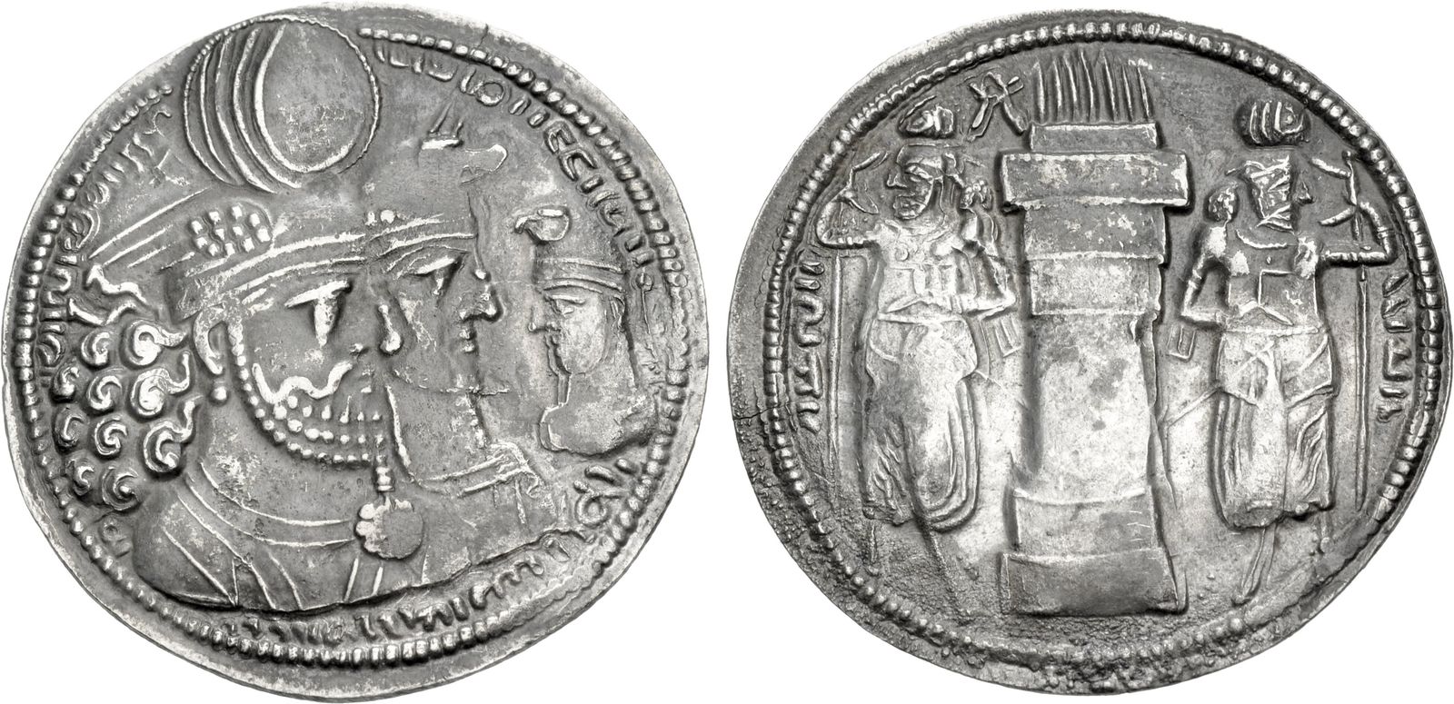 SASANIAN KINGS. Vahrām (Bahram) II, with Queen and Prince 4. AD 276-293 ...