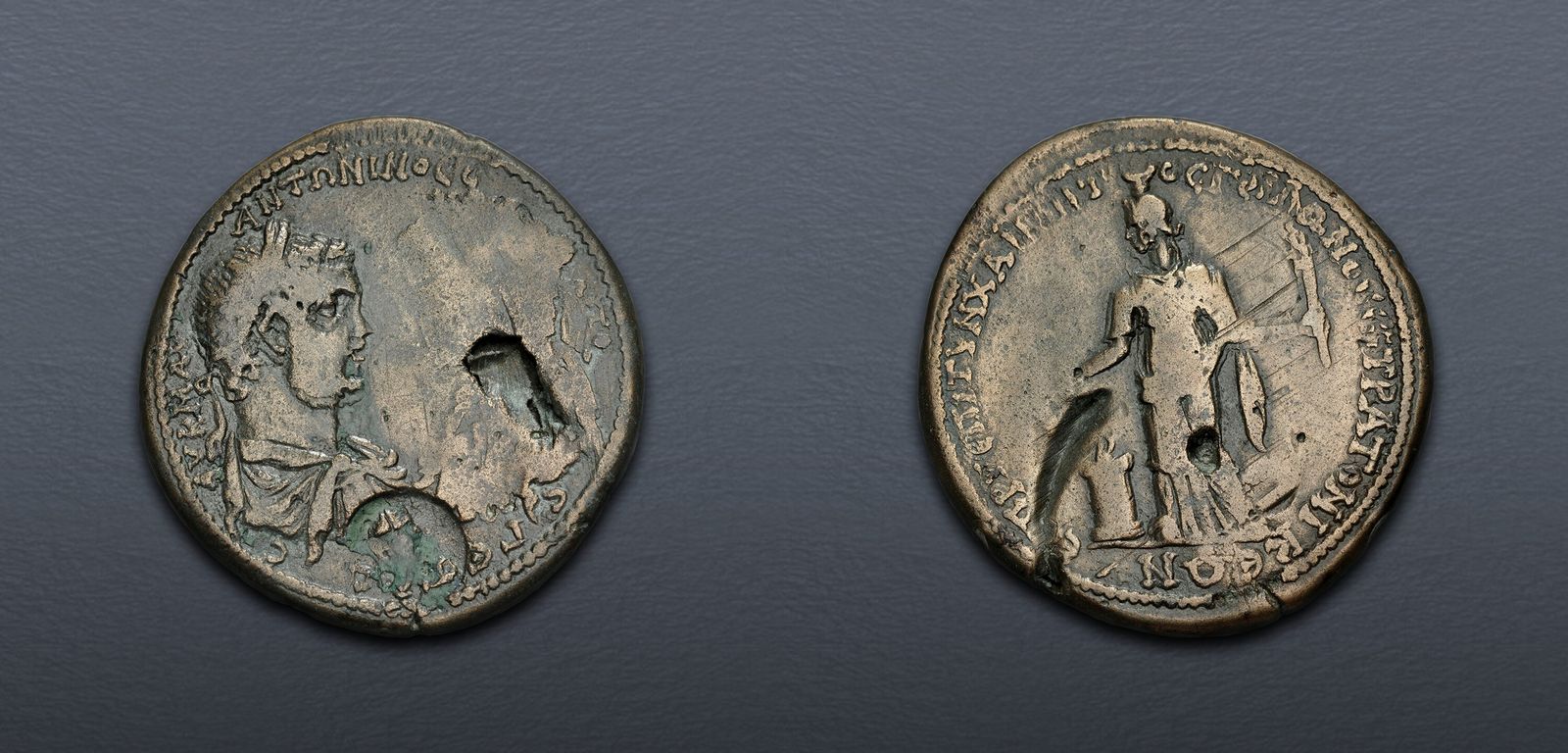 CARIA, Stratonicaea. Caracalla, with Geta as Caesar. AD 198-217. Æ (38mm, 26.00 g, 1h). Damnatio ...