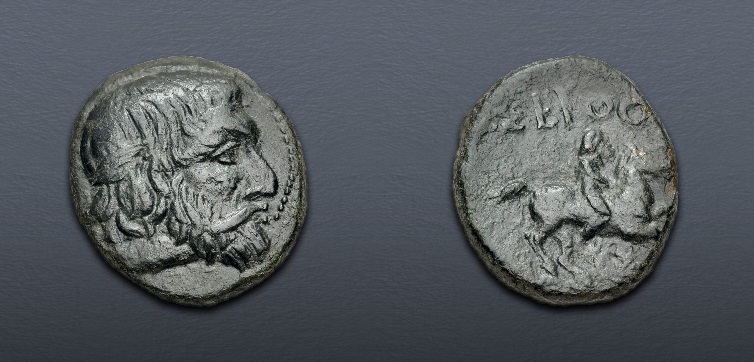 KINGS of THRACE, Odrysian. Seuthes III. Circa 330/25-295 BC. Æ (18mm, 6 ...