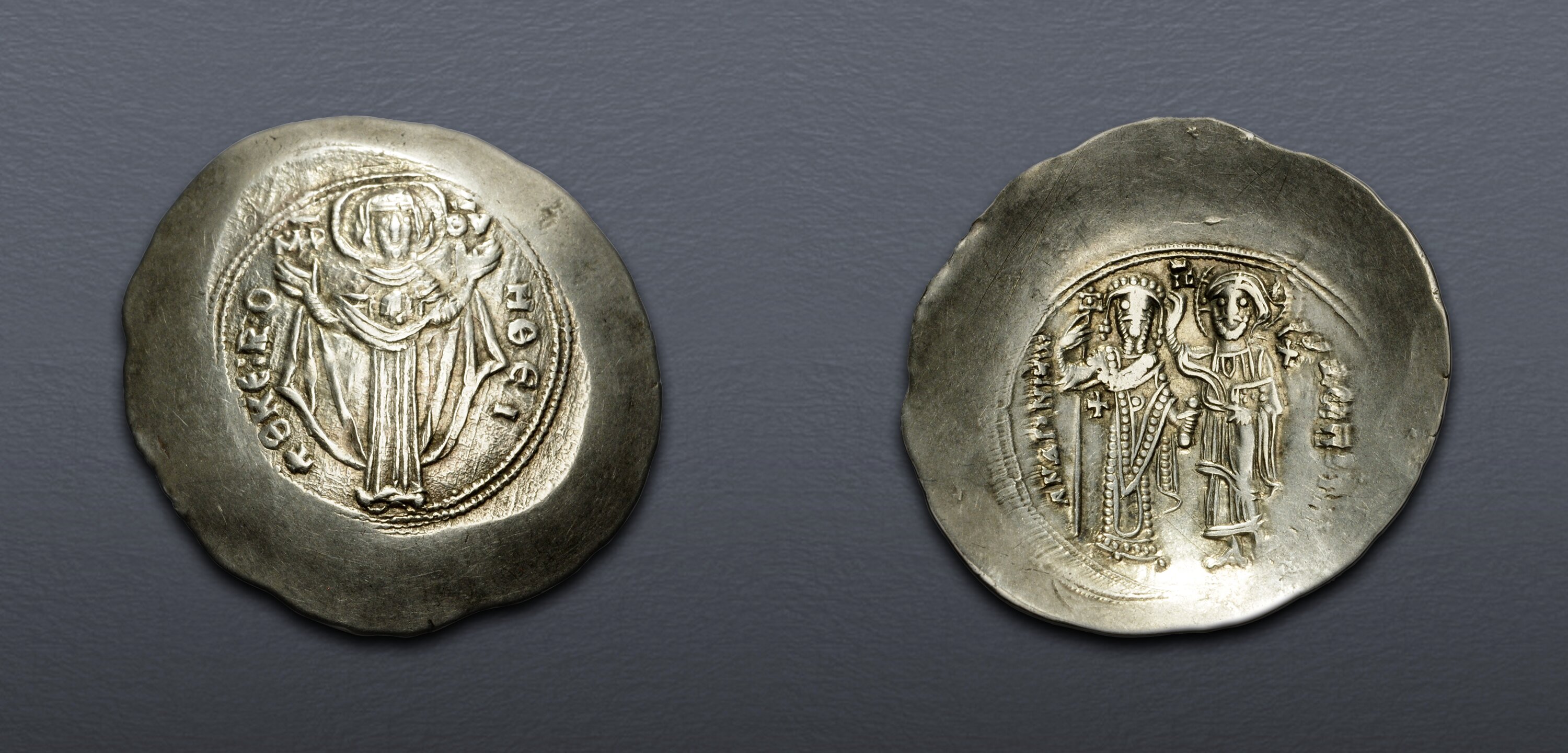 Andronicus I Comnenus. 1183-1185. EL Aspron Trachy Nomisma (31mm, 4.14 ...