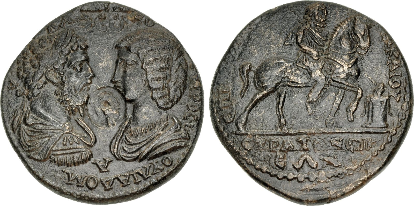 CARIA, Stratonicaea. Septimius Severus, with Julia Domna. AD 193-211. Æ ...