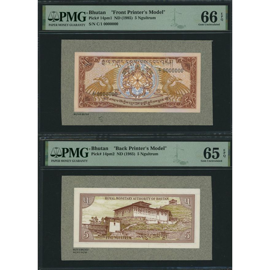 Royal Monetary Authority of Bhutan, [2 notes] a pair of front and back ...