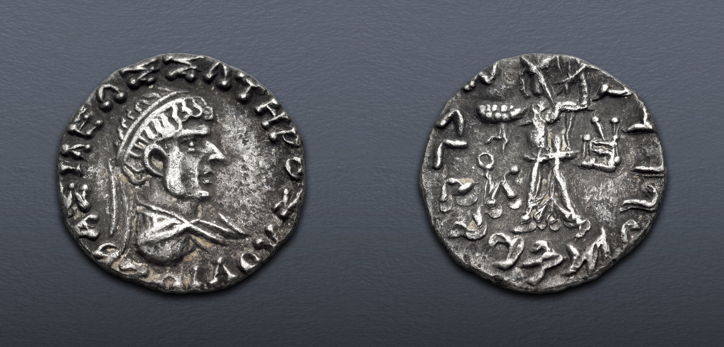 BAKTRIA, Indo-Greek Kingdom. Zoilos II Soter. Circa 65-55 BC. AR Drachm ...