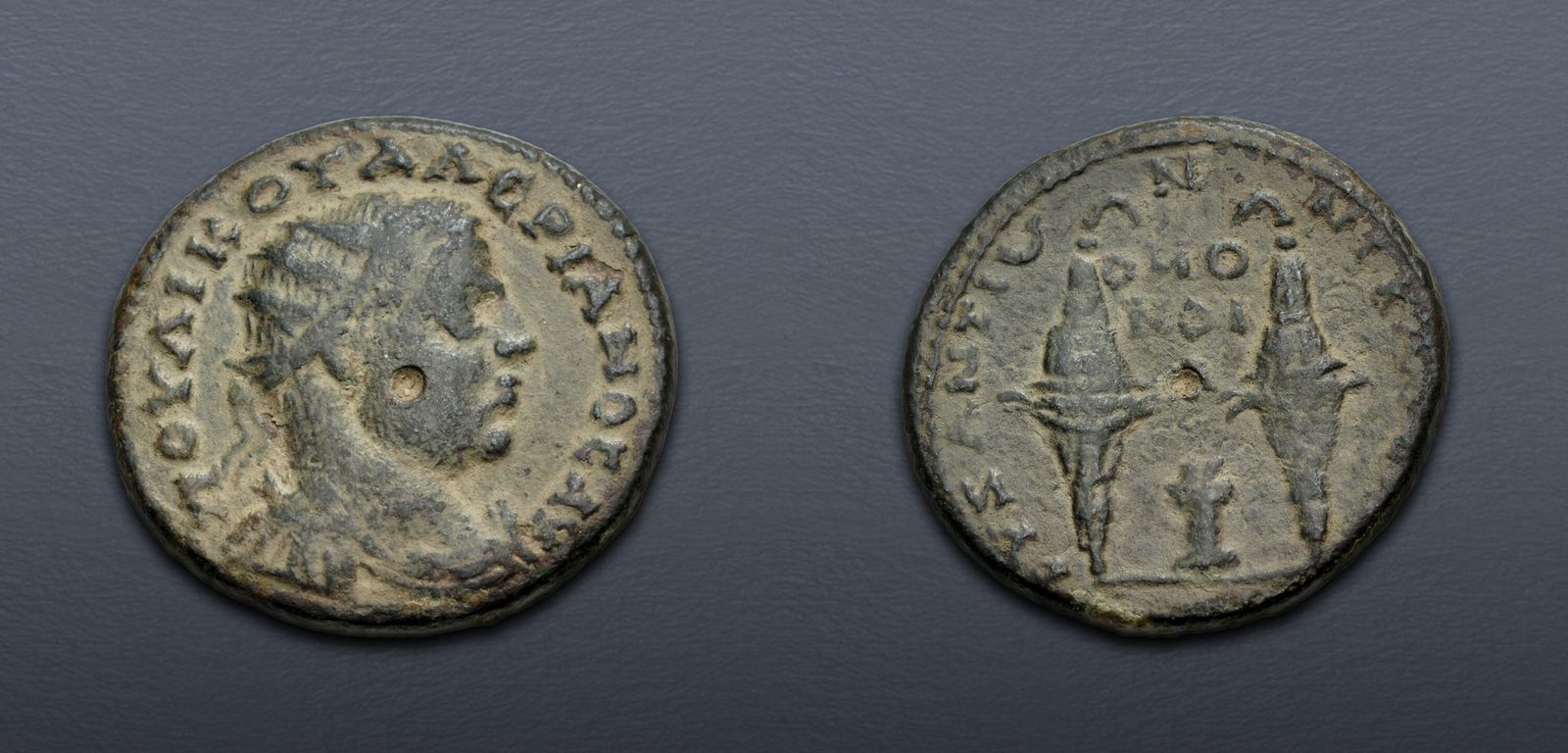BITHYNIA, Nicaea. Valerian I. AD 253-260. Æ Tetrassarion (24.5mm, 8.77 ...