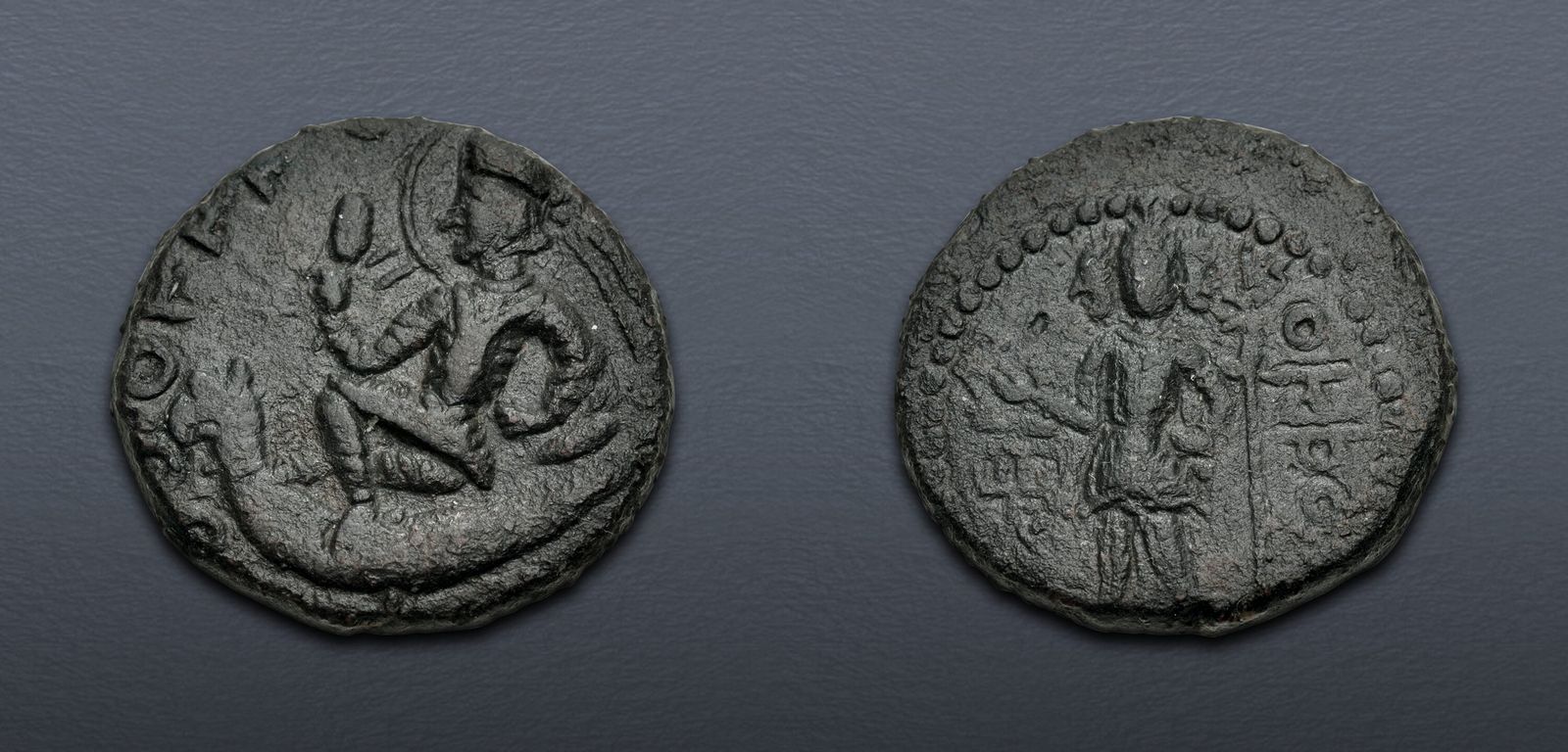 INDIA, Kushan Empire. Huvishka. Circa AD 151-190. Æ Tetradrachm (24mm ...