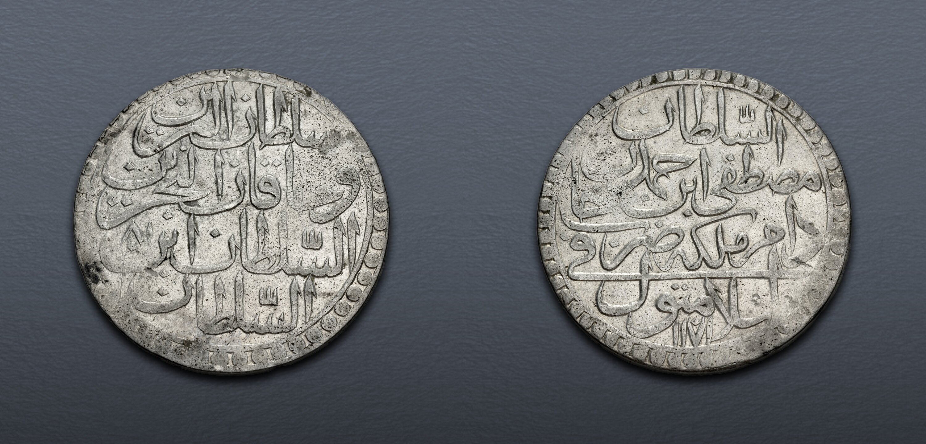 Ottoman Empire. Mustafa III. AH 1171-1187 / AD 1757-1774. AR Çifte ...