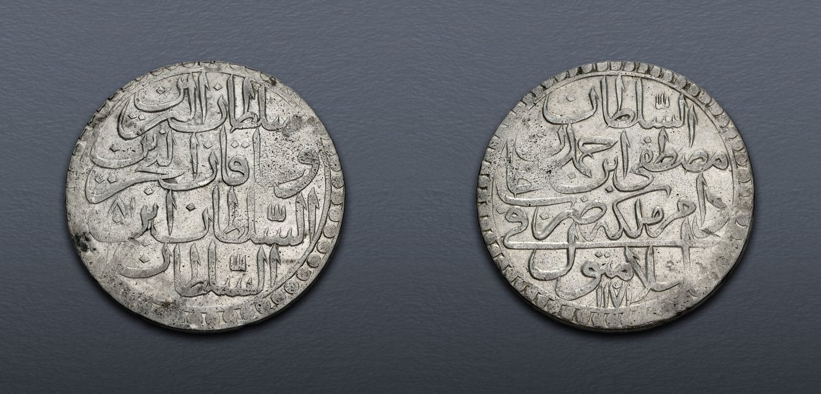 Ottoman Empire. Mustafa III. AH 1171-1187 / AD 1757-1774. AR Çifte ...