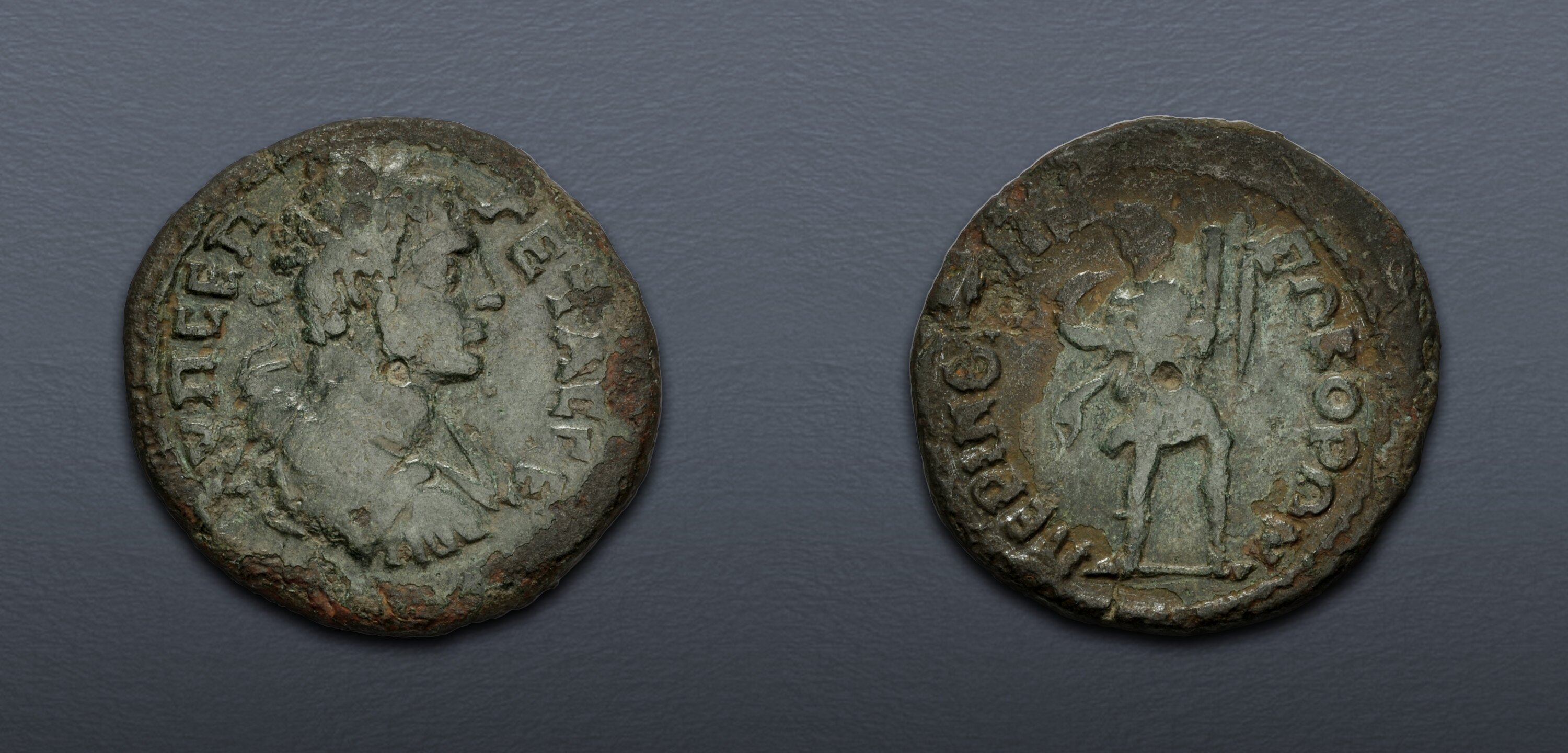 THRACE, Perinthus. Geta. AD 209-211. Æ Triassarion (28mm, 11.03 g, 6h ...