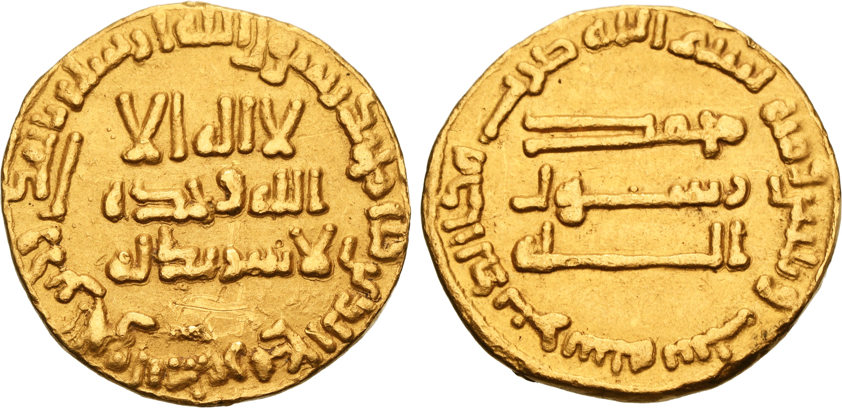 ‘Abbasid Caliphate. temp. Al-Saffah. AH 132-136 / AD 749-754. AV Dinar ...