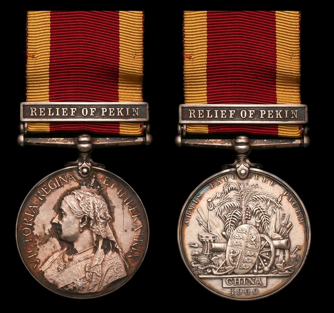 The China Medal awarded to Able Seaman G. E. Bastard, Royal Navy, a ...