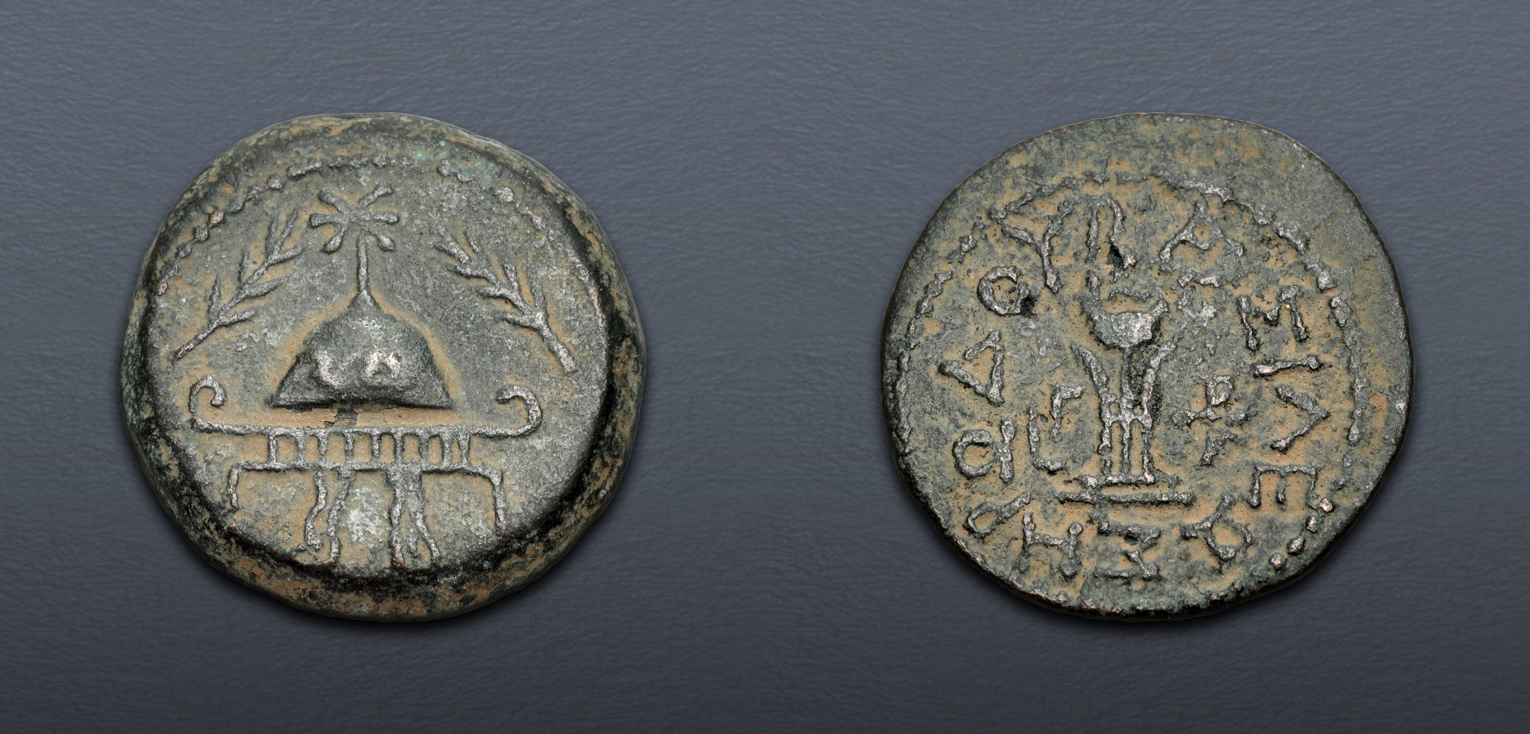 JUDAEA, Herodians. Herod I (the Great). 40-4 BCE. Æ Eight Prutot (22mm ...