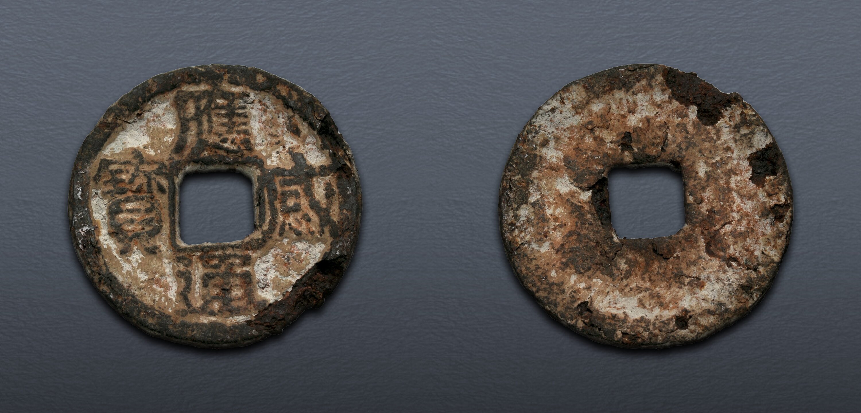 CHINA, Northern Sòng dynasty. Li Shun. Rebel, fl. AD 993-995. FE Cash ...