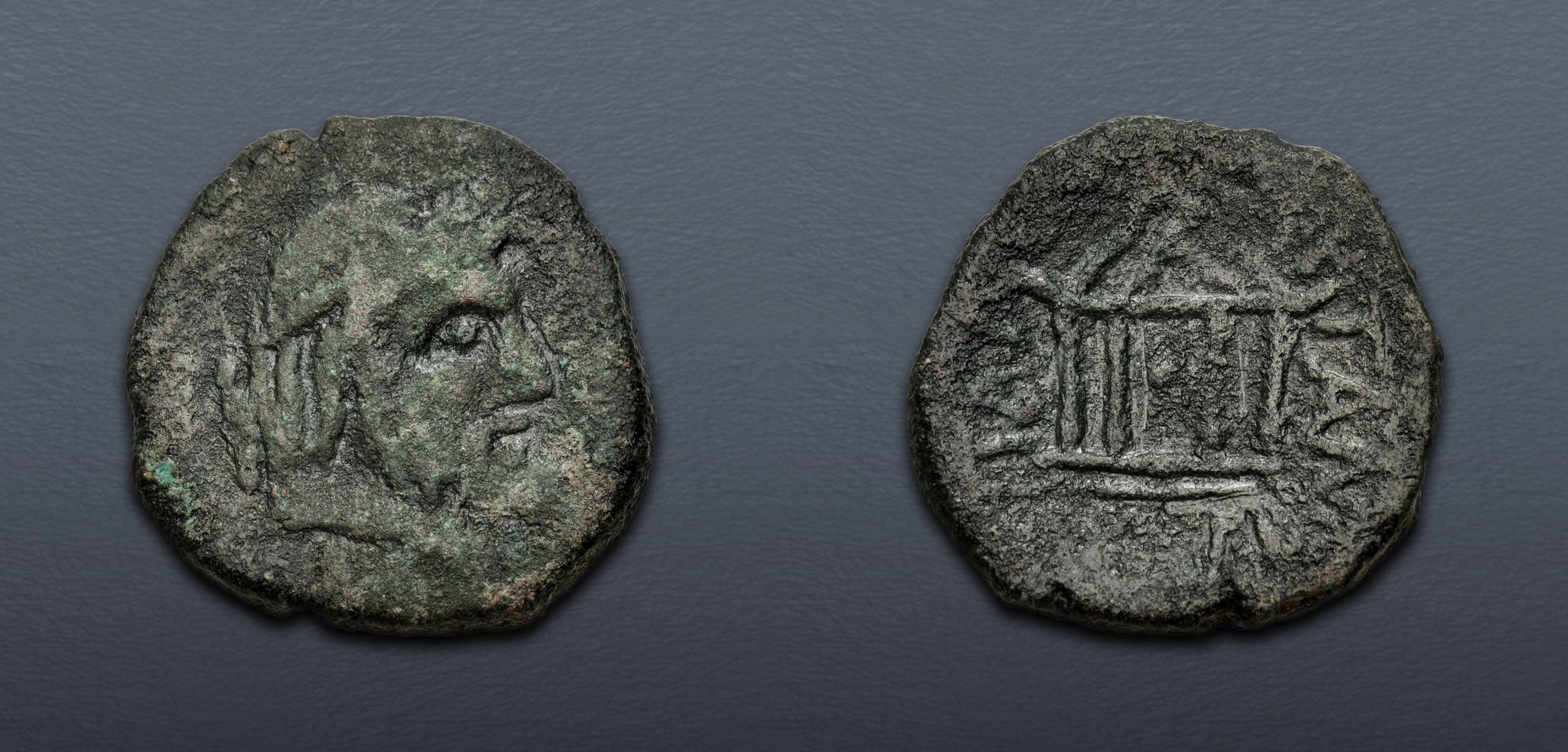 SICILY, Panormus. Roman Republican period. Circa 60-33 BC. Æ (21mm, 6. ...