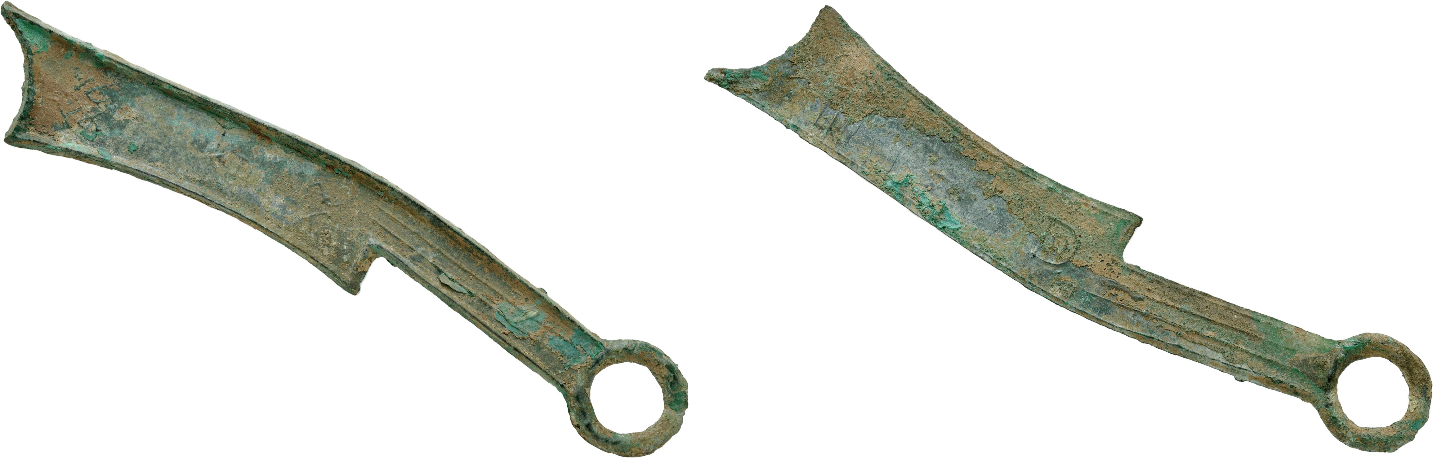 CHINA, Eastern Zhou dynasty - Warring States Period. State of Qí. Circa ...