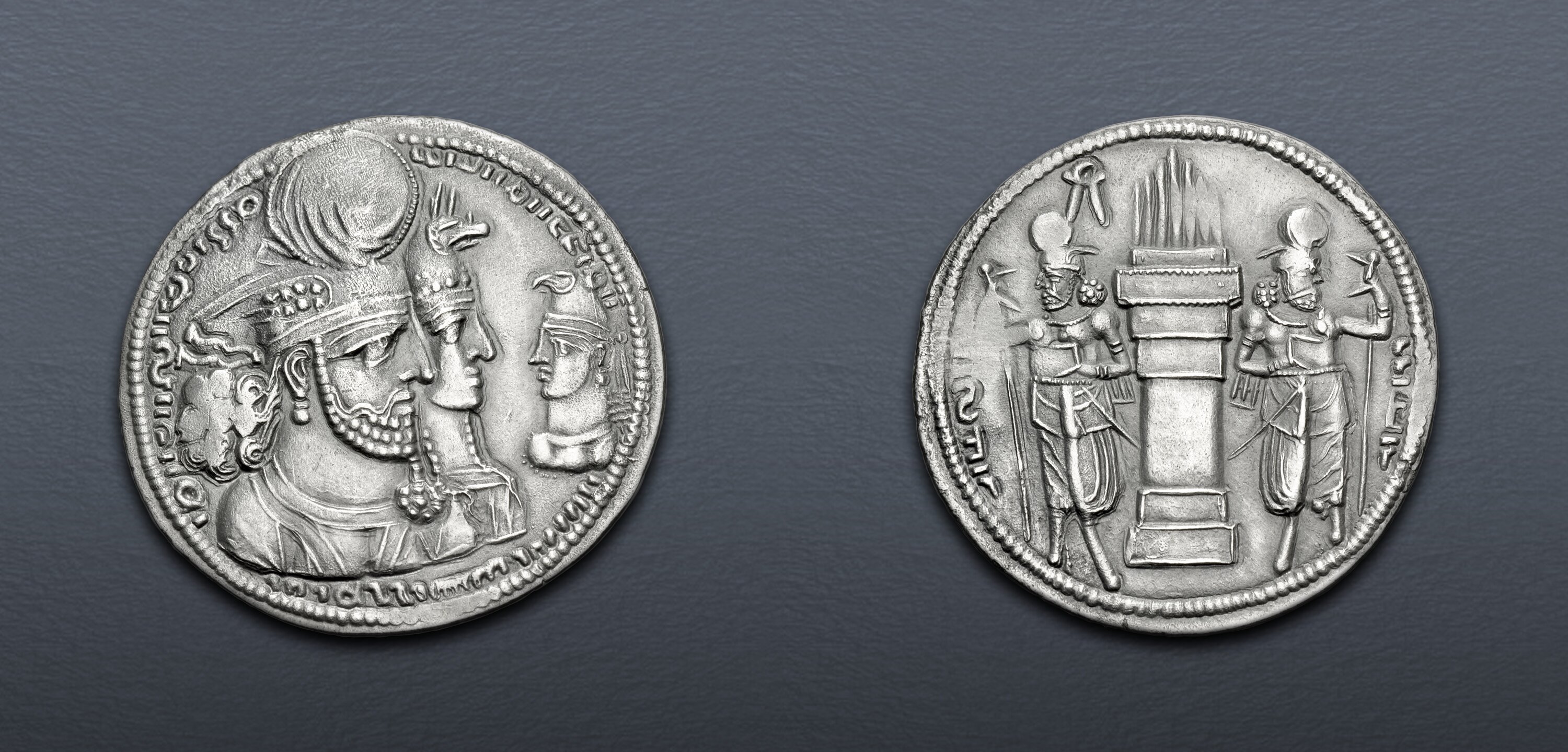 SASANIAN KINGS. Vahrām (Bahram) II, with Queen and Prince 4. AD 276-293 ...