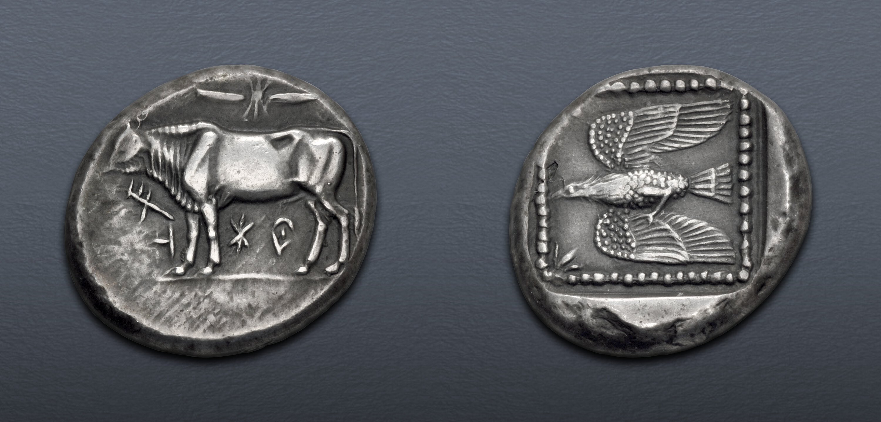 ELECTROTYPES, CYPRUS. Paphos. Aristo[...]. Mid 5th century BC ...