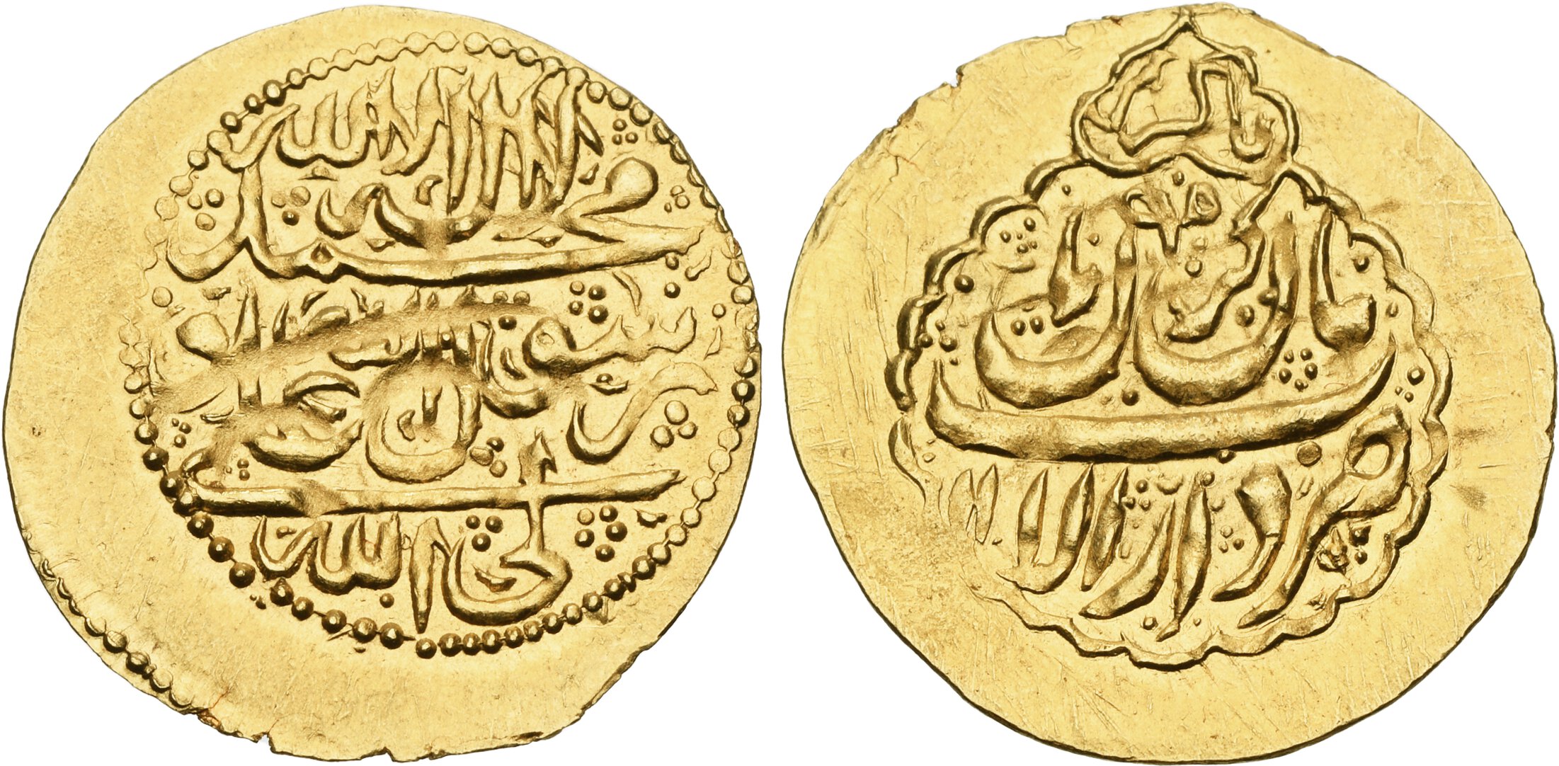 Zands. Sadiq Khan. AH 1193-1195 / AD 1779-1781. AV Eighth-Mohur (18mm ...