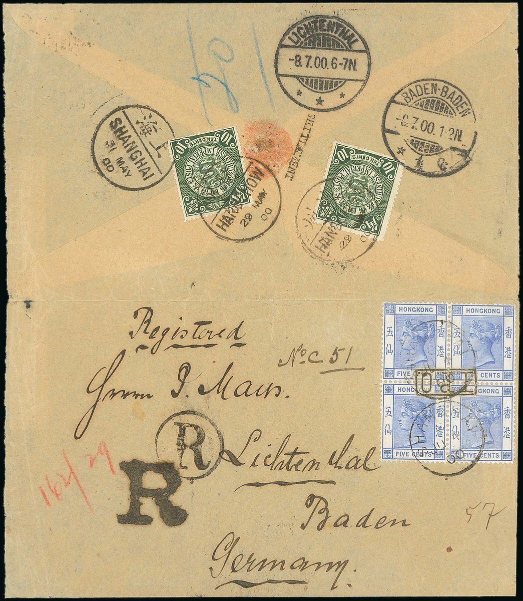 China Foreign Post Offices British Post Office I.P.O. Tieprints ...