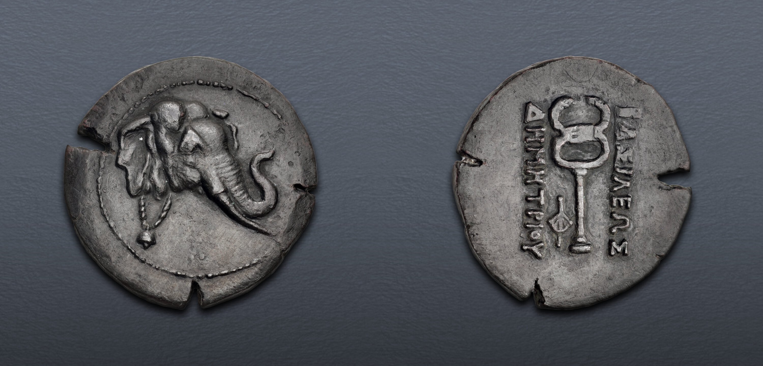 BAKTRIA, Greco-Baktrian Kingdom. Demetrios I Aniketos. Circa 200-185 BC ...