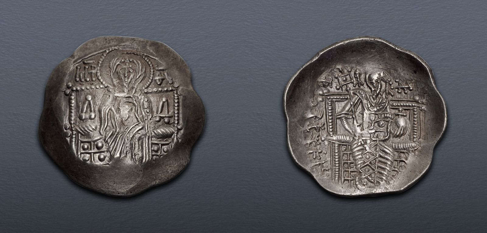 Theodore II Ducas-Lascaris. Emperor of Nicaea, 1254-1258. AR Trachy ...