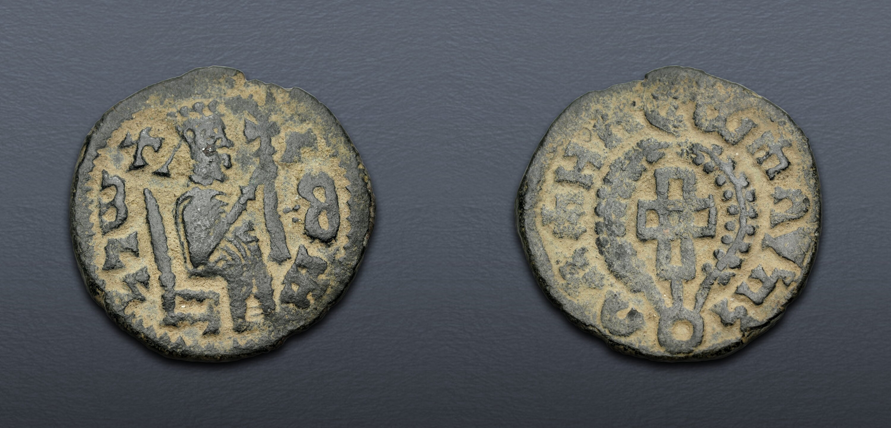 AXUM. Alla Amidas. Late 530s-550s. CU Dilepton (20.5mm, 2.78 g, 12h ...