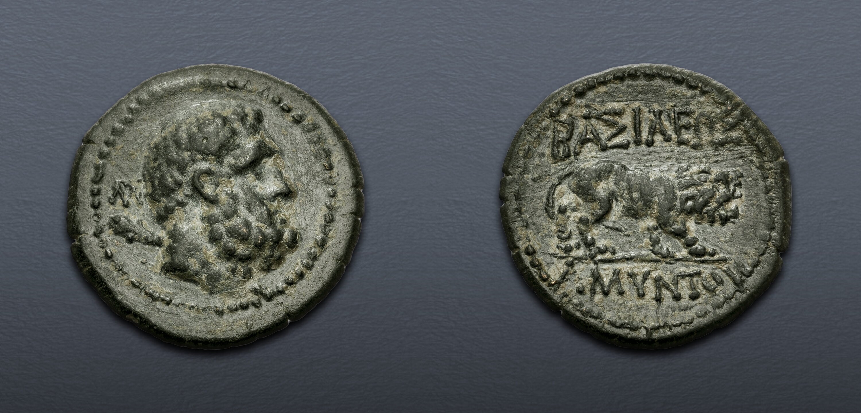 KINGS of GALATIA. Amyntas. 36-25 BC. Æ (24mm, 6.98 g, 12h). Good VF ...