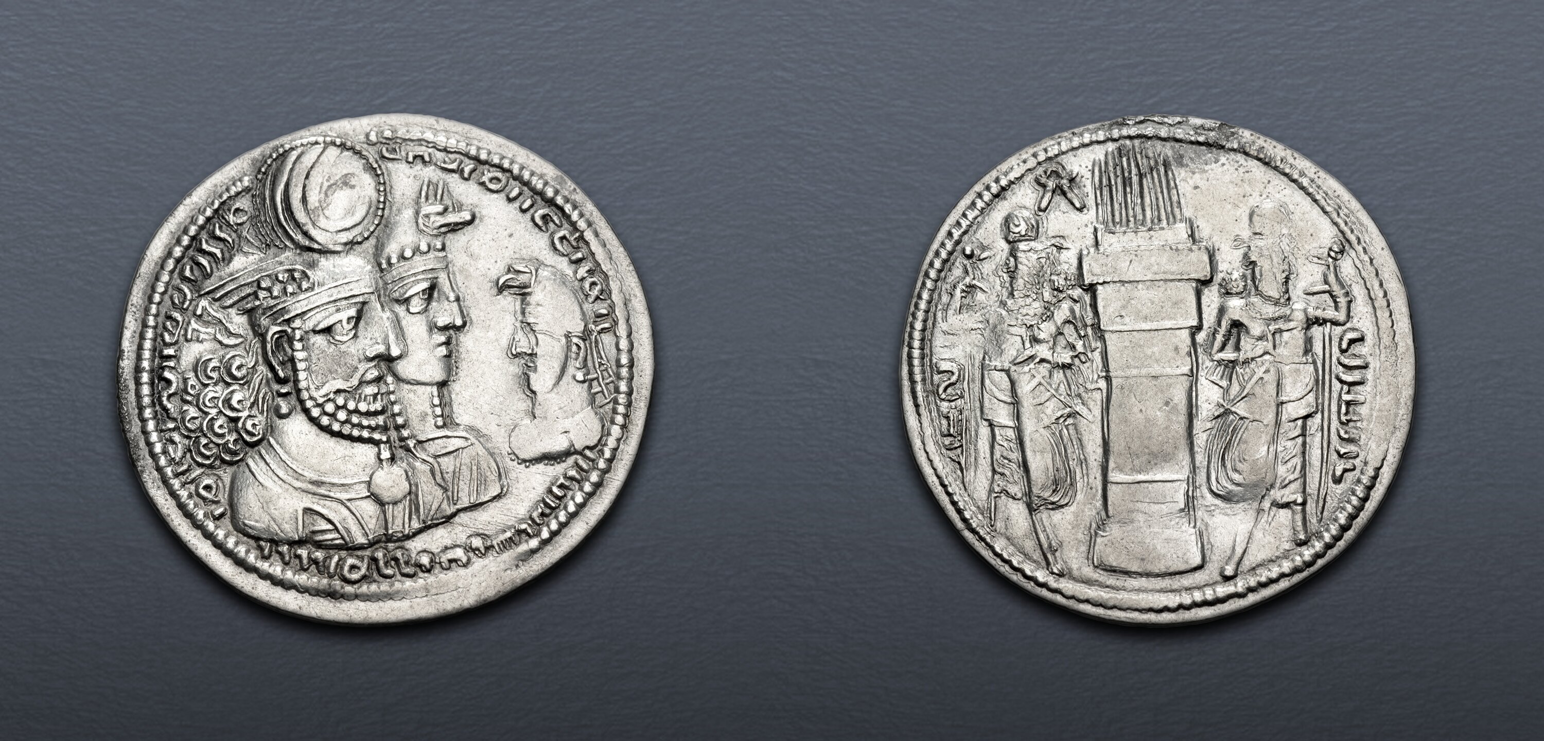 SASANIAN KINGS. Vahrām (Bahram) II, with Queen and Prince 4. AD 276-293 ...
