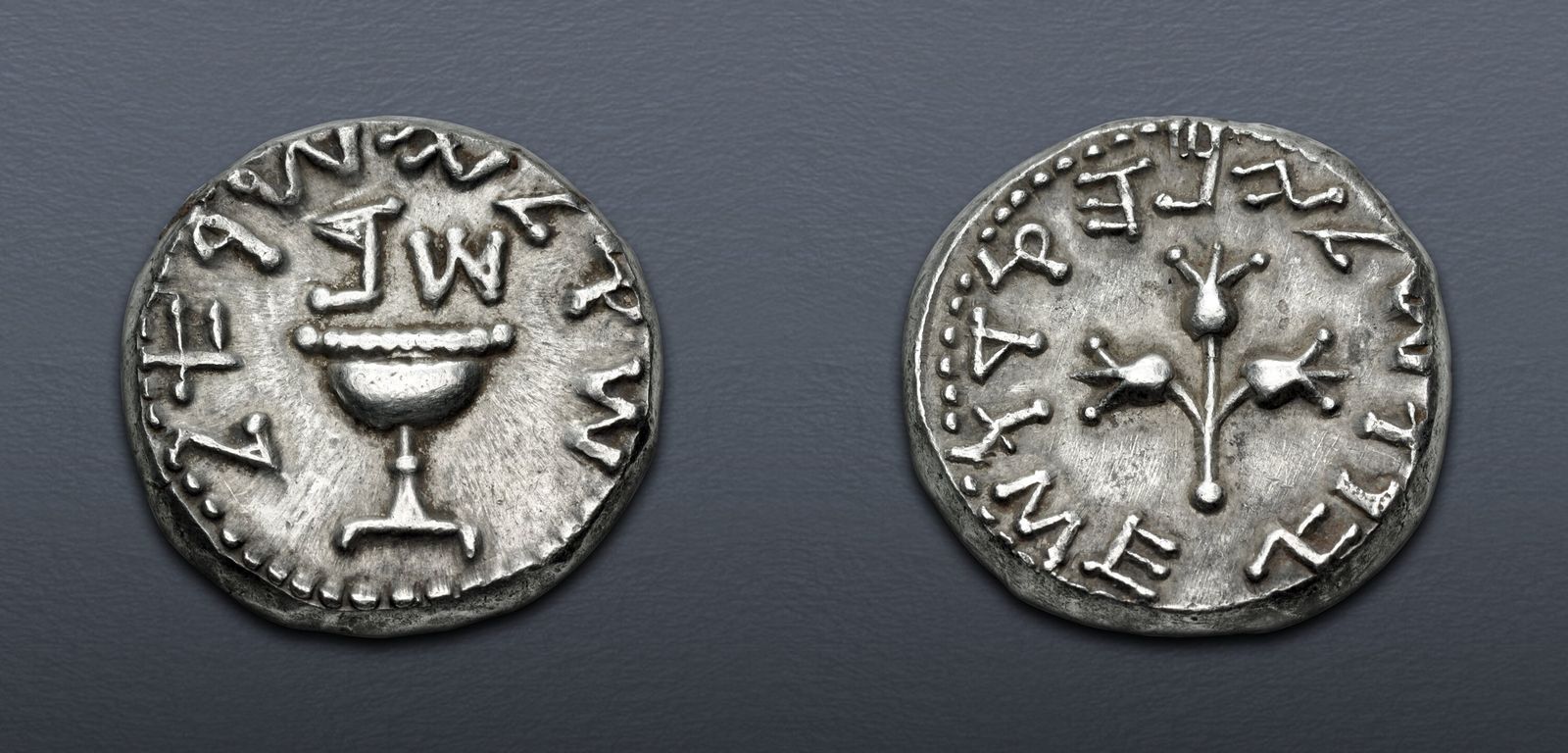 JUDAEA, Jewish War. 66-70 CE. AR Shekel (22mm, 14.14 g, 12h). Jerusalem ...