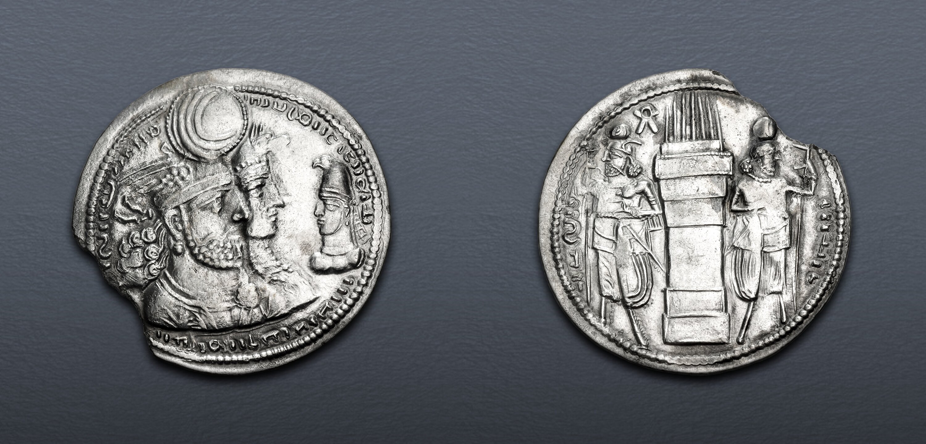 SASANIAN KINGS. Vahrām (Bahram) II, with Queen and Prince 4. AD 276-293 ...