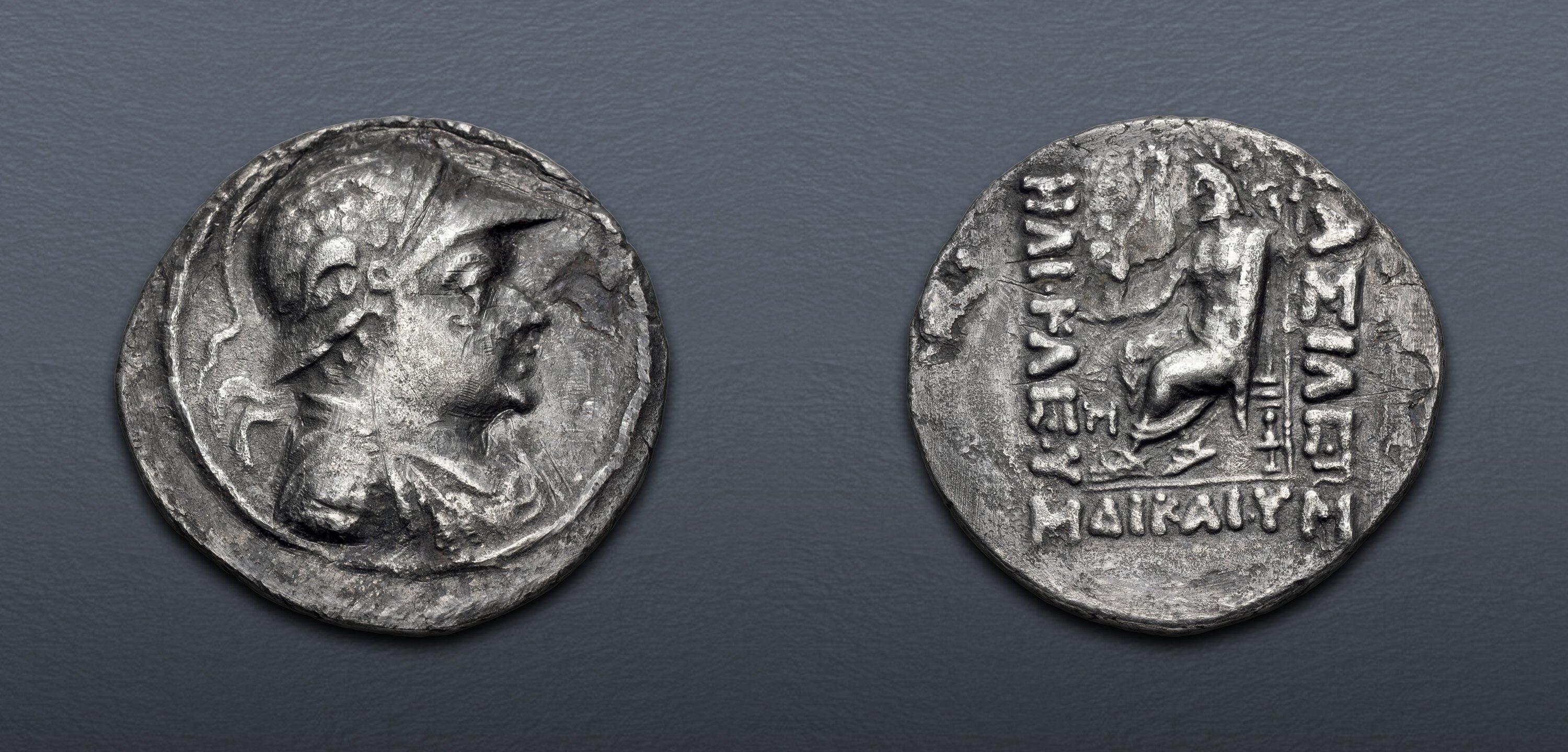 BAKTRIA, Greco-Baktrian Kingdom. Heliokles Dikaios. Circa 145-130 BC ...