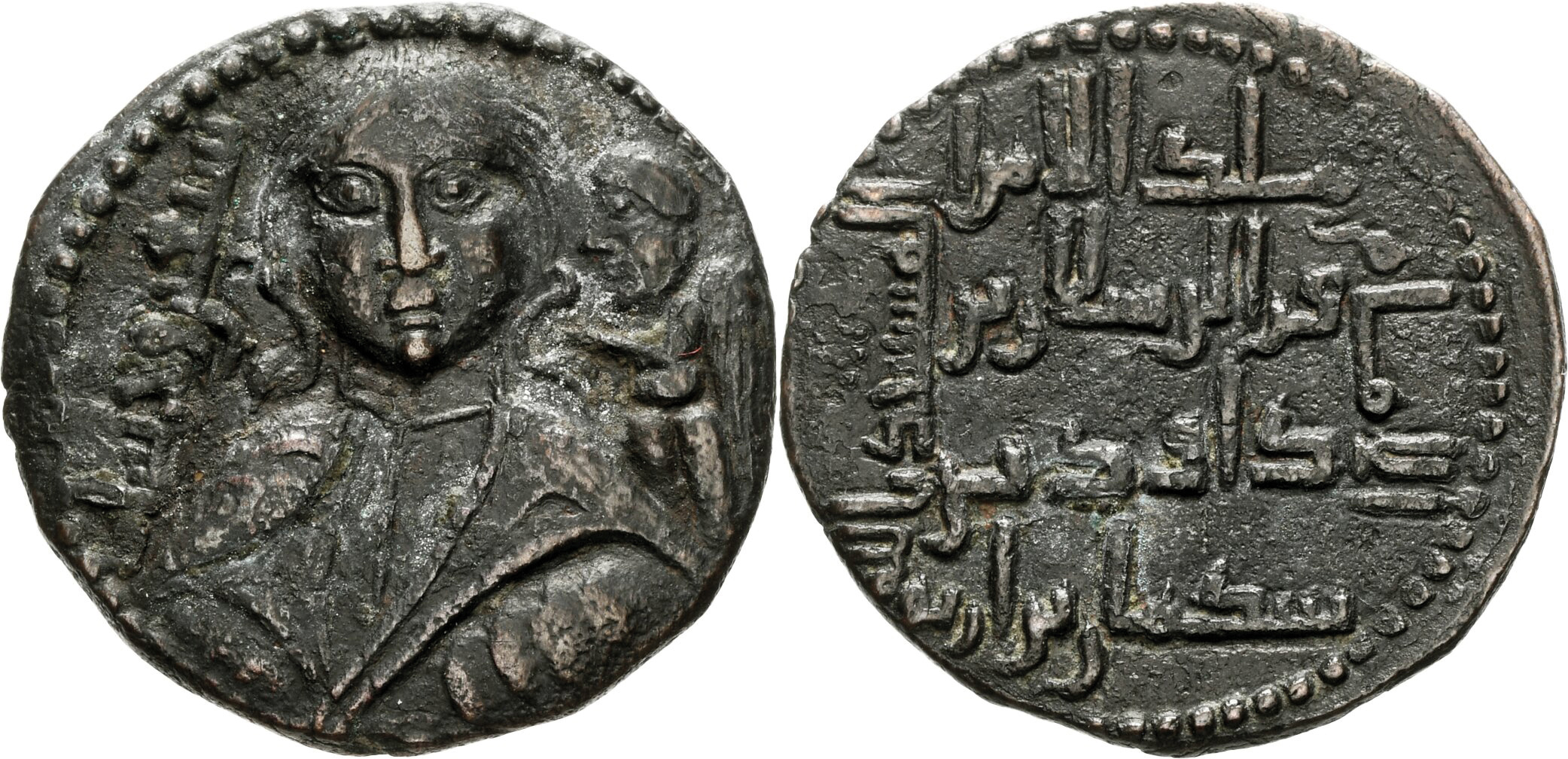 Artuqids of Kayfa & Amid. Fakhr al-Din Qara Arslan. AH 539-570 / AD ...
