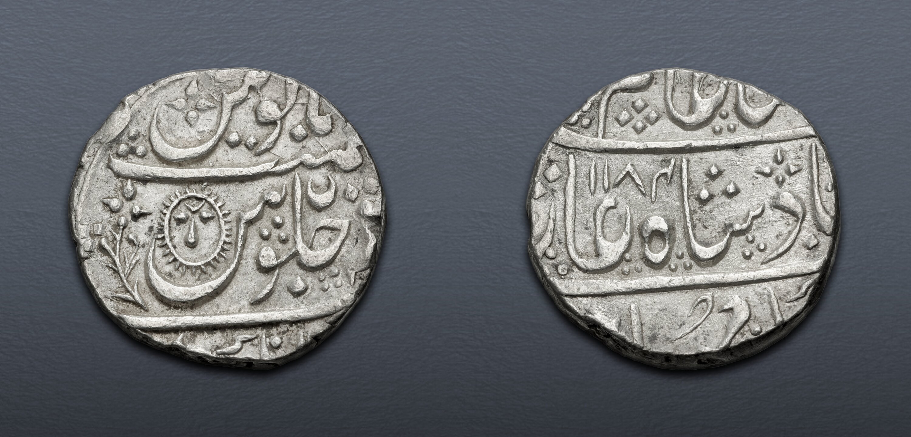 INDIA, Princely States. Indore. Ahilyabai Holkar. AH 1179-1210 / AD ...