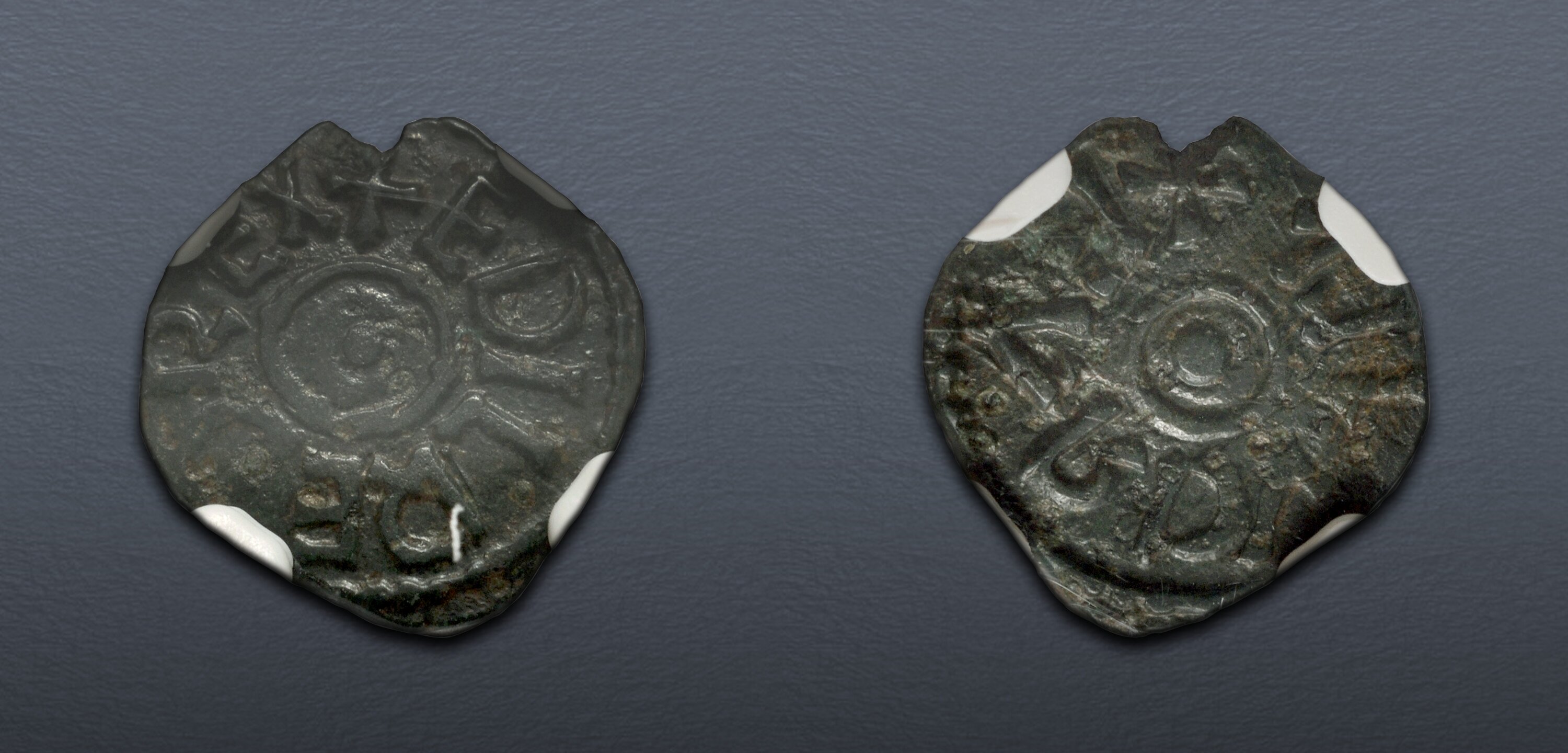 ANGLO-SAXON, Kings of Northumbria. Æthelred II. Second reign, 843/4-849 ...