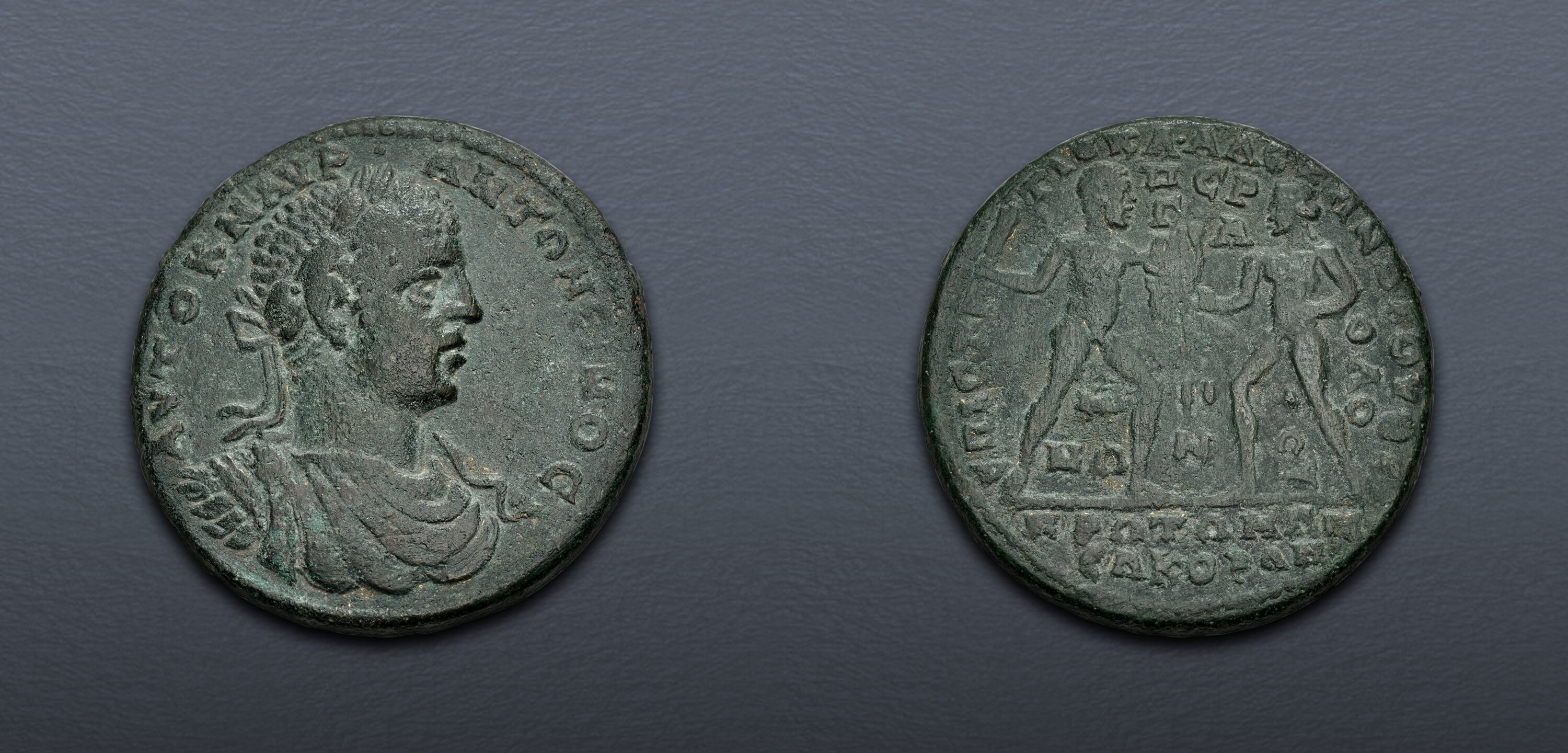MYSIA, Pergamum. Elagabalus. AD 218-222. Æ Medallion (42mm, 40.37 g ...