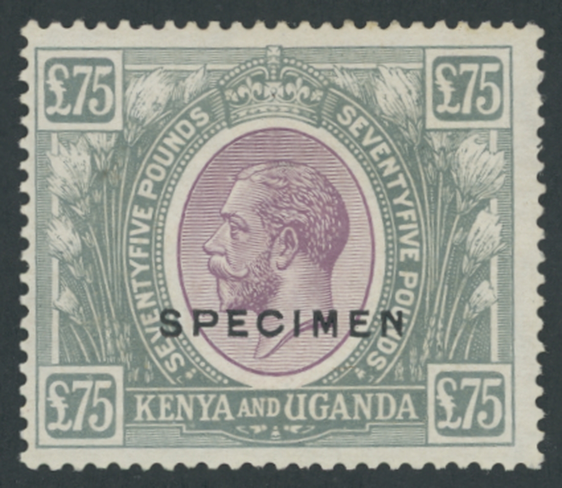 Kenya, Uganda & Tanganyika Kenya and Uganda 1922-27 Watermark Multiple ...