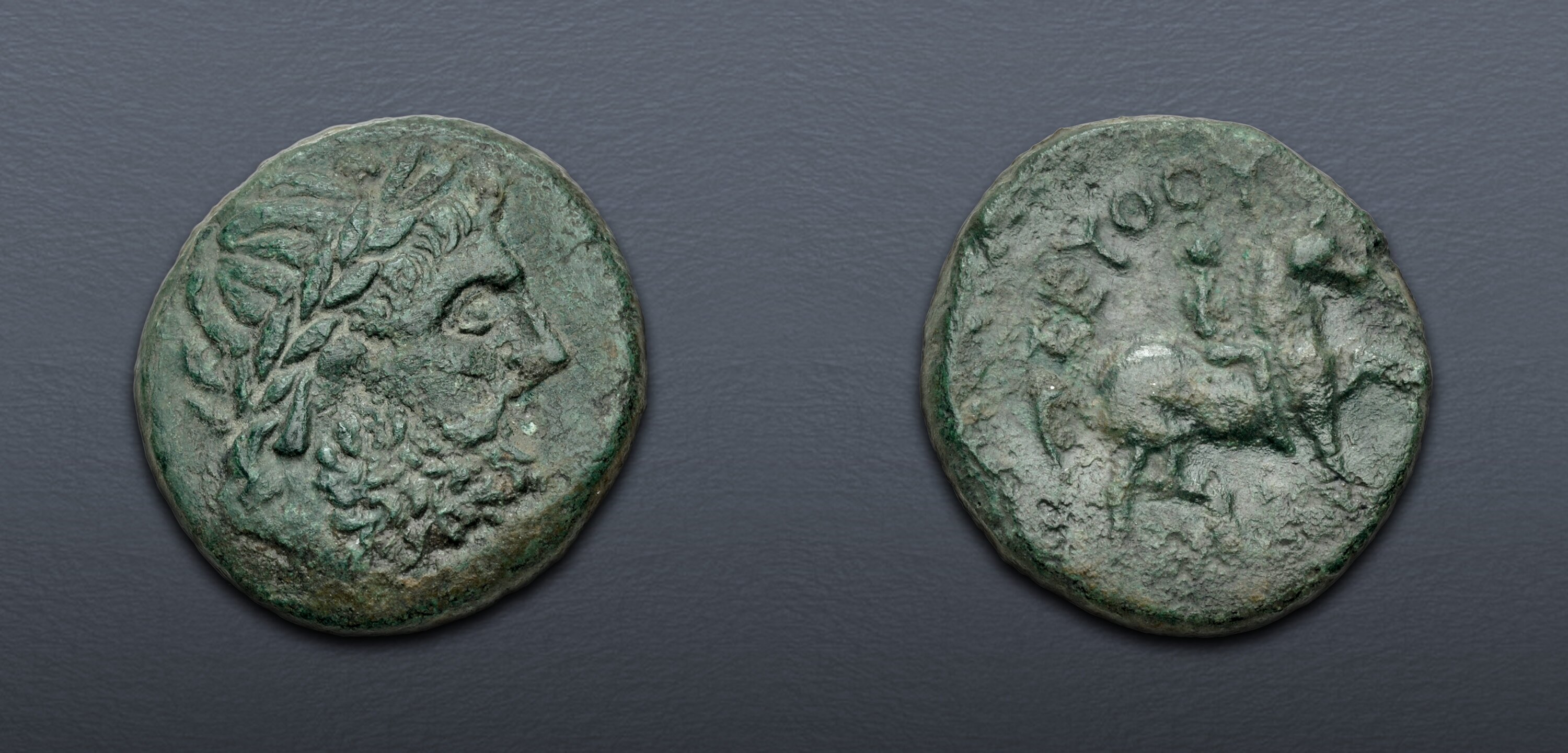 KINGS of THRACE, Odrysian. Seuthes III. Circa 330/25-295 BC. Æ (17mm, 4 ...
