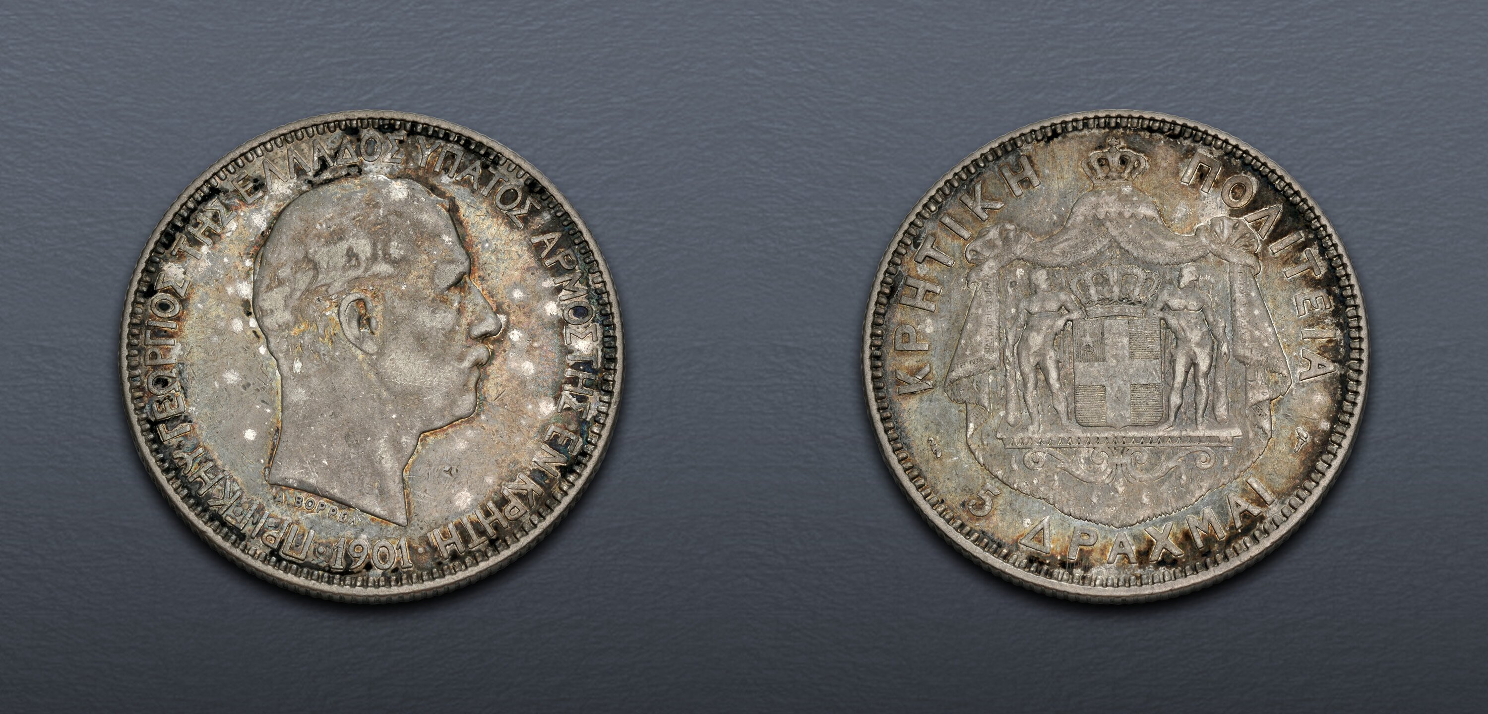 CRETE, Cretan State. Prince Georgios of Greece. High Commisioner, 1898 ...