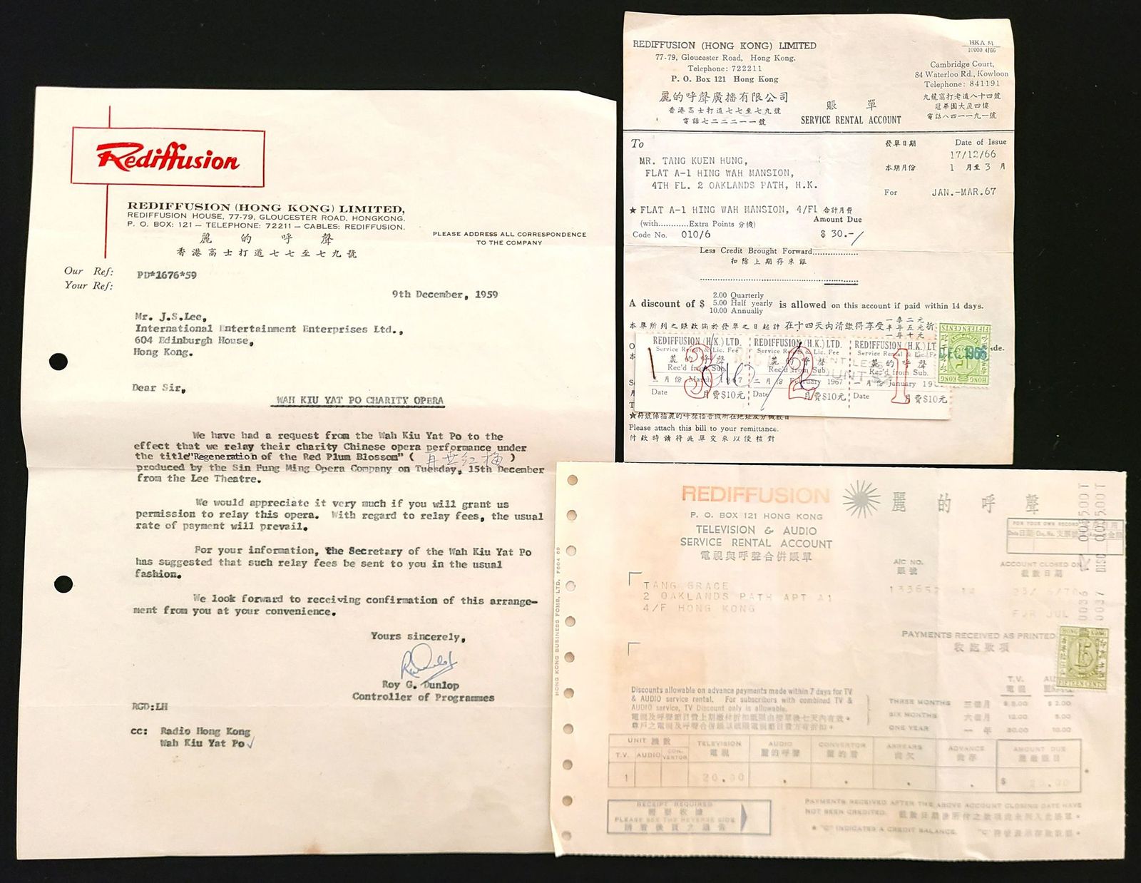 Miscellaneous Receipt, Old Documents and Ephemeral Items | Spink