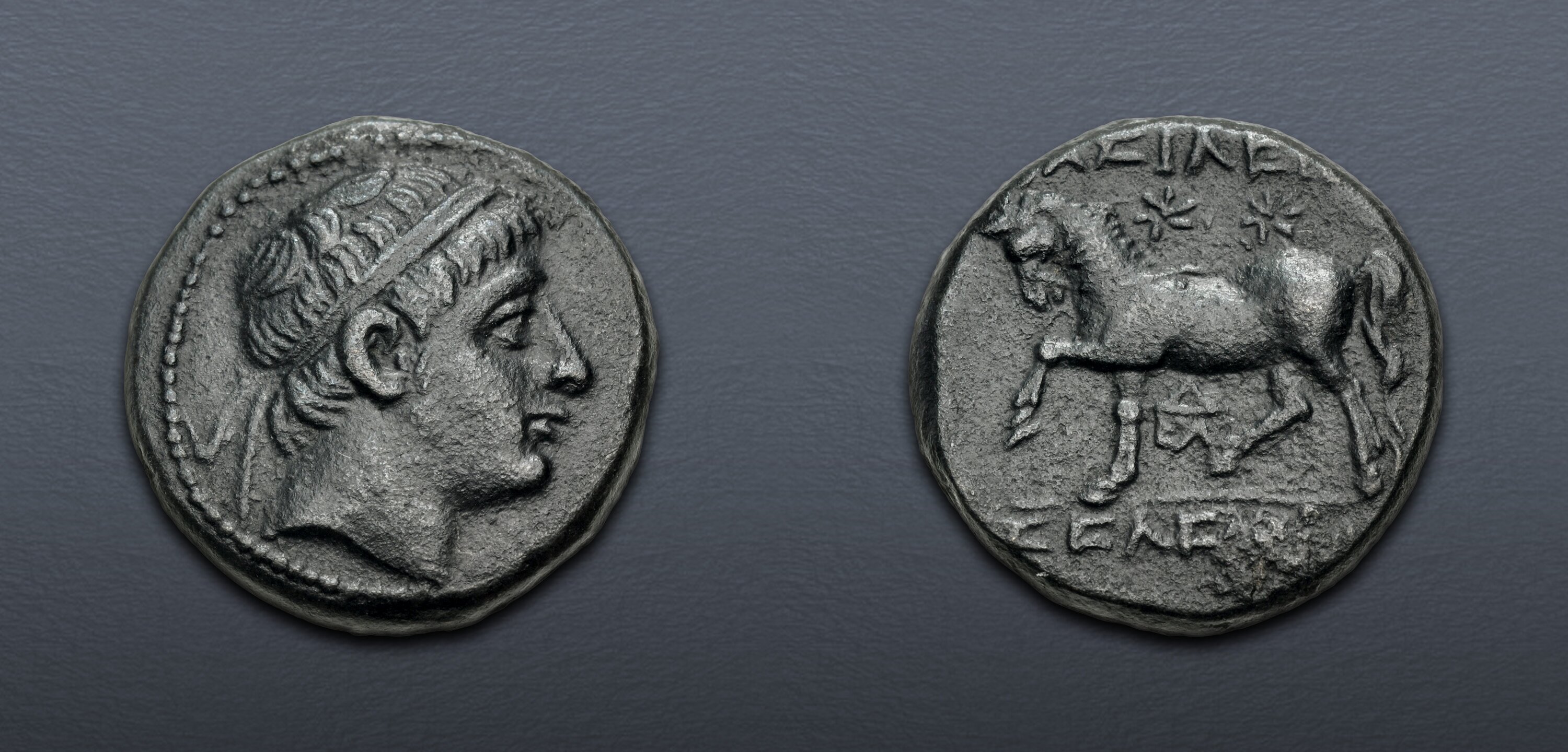 SELEUKID EMPIRE. Seleukos II Kallinikos. 246-225 BC. Æ (16.5mm, 4.75 g ...