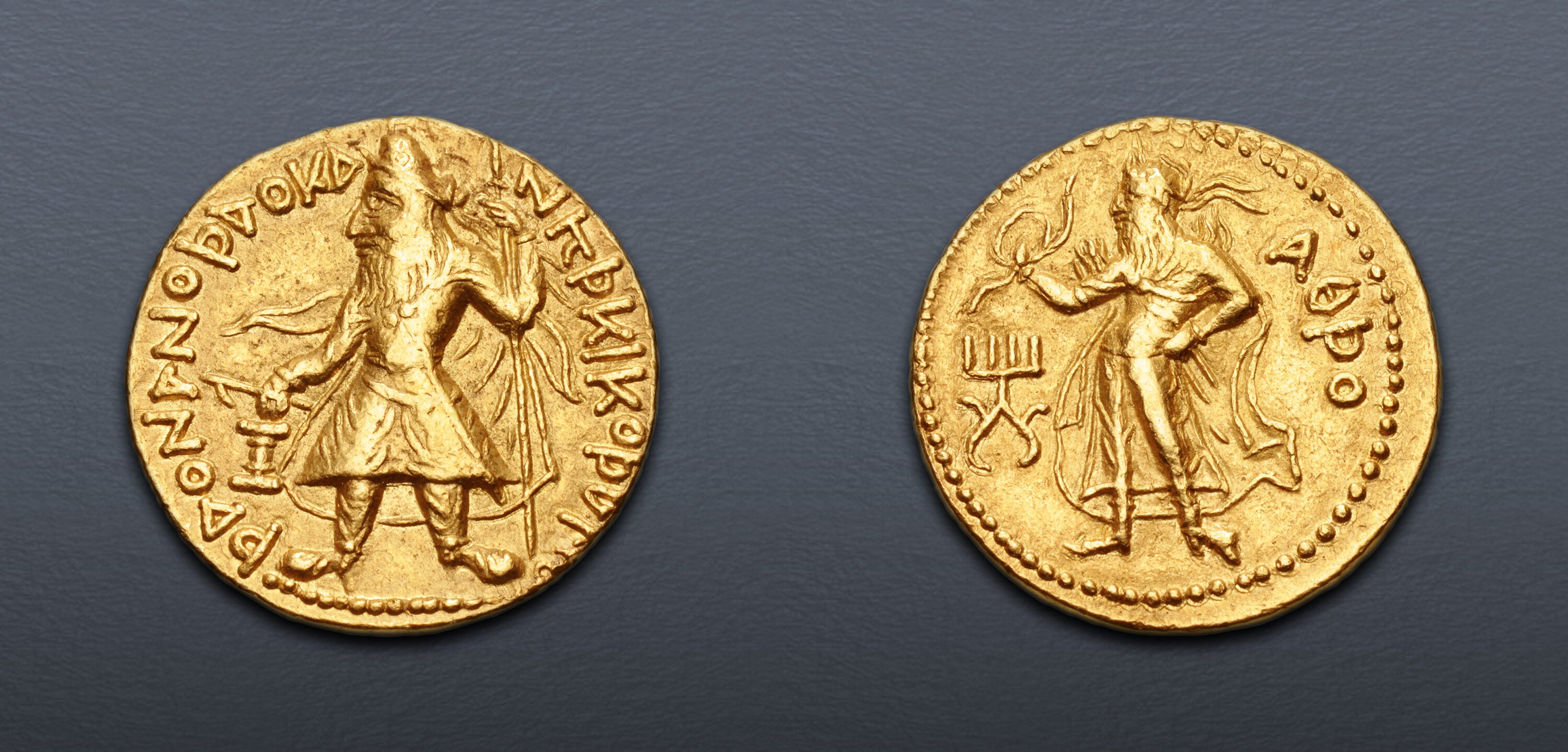 Kanishka The Kushan King